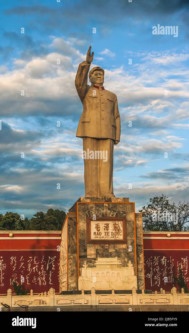 Mao ze dong hi-res stock photography and images - Alamy