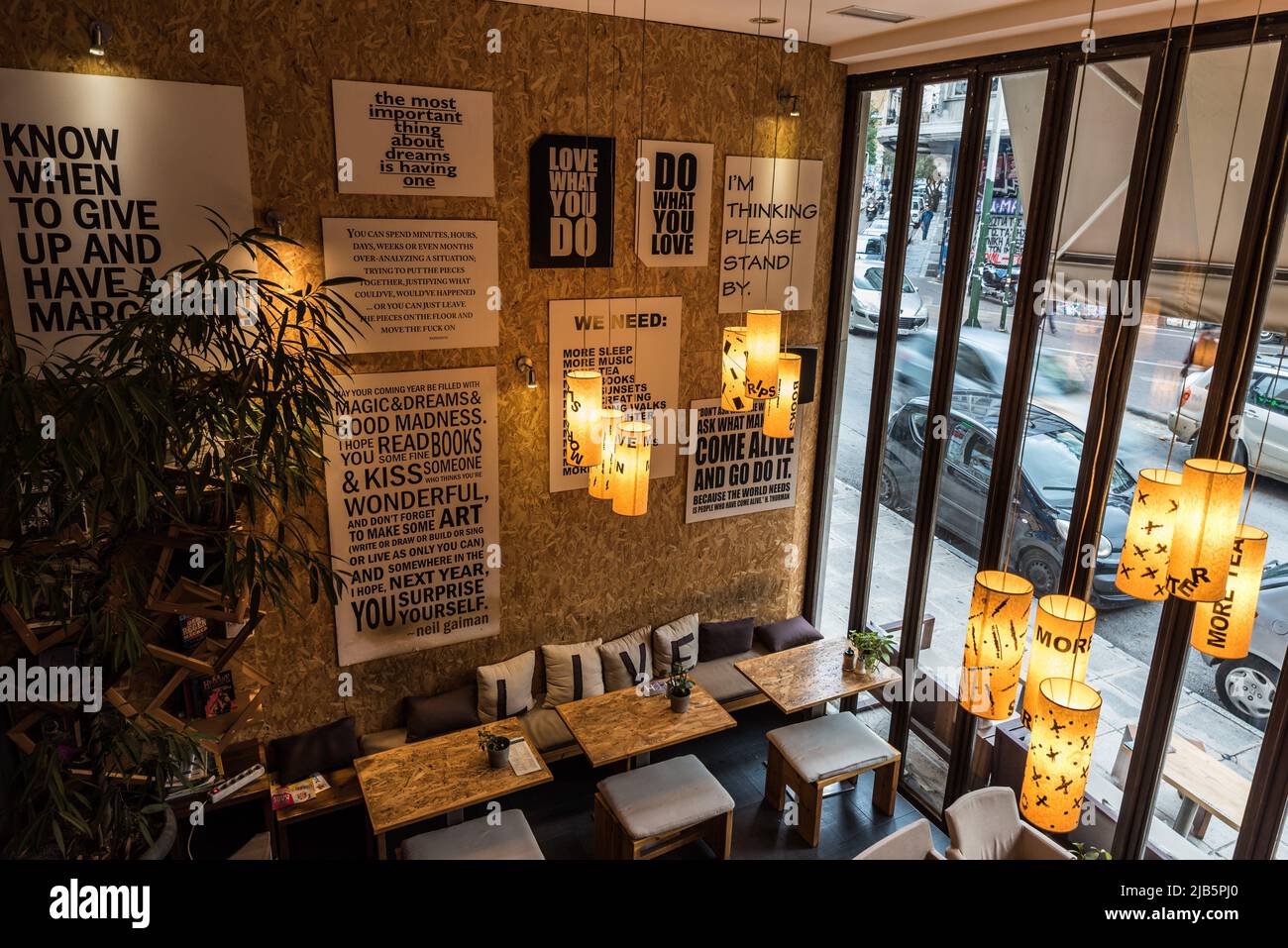 Athens graffiti exarcheia hi-res stock photography and images - Alamy