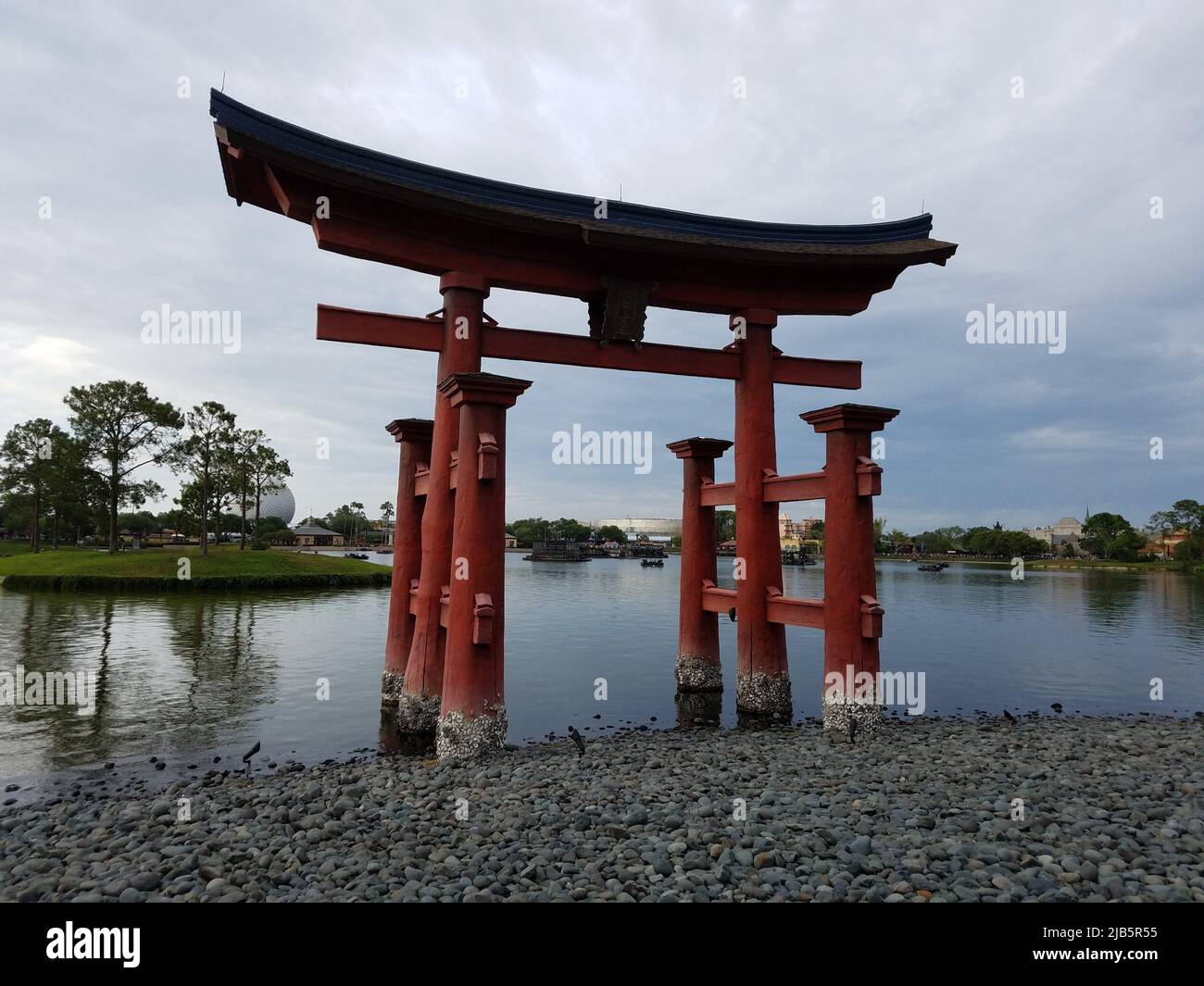 Japanese gate hi-res stock photography and images - Alamy