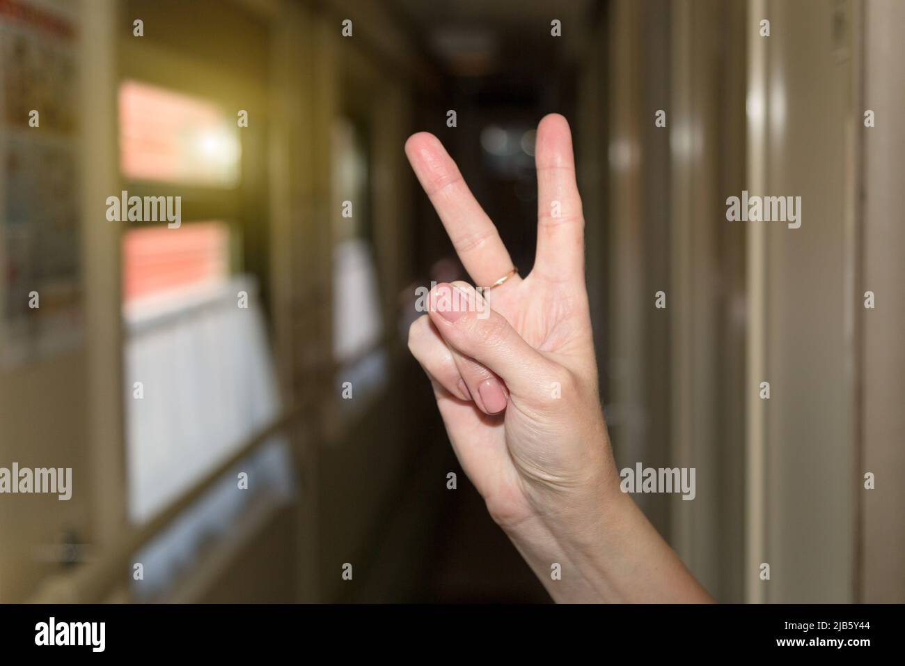 Victory wagon hi-res stock photography and images - Alamy