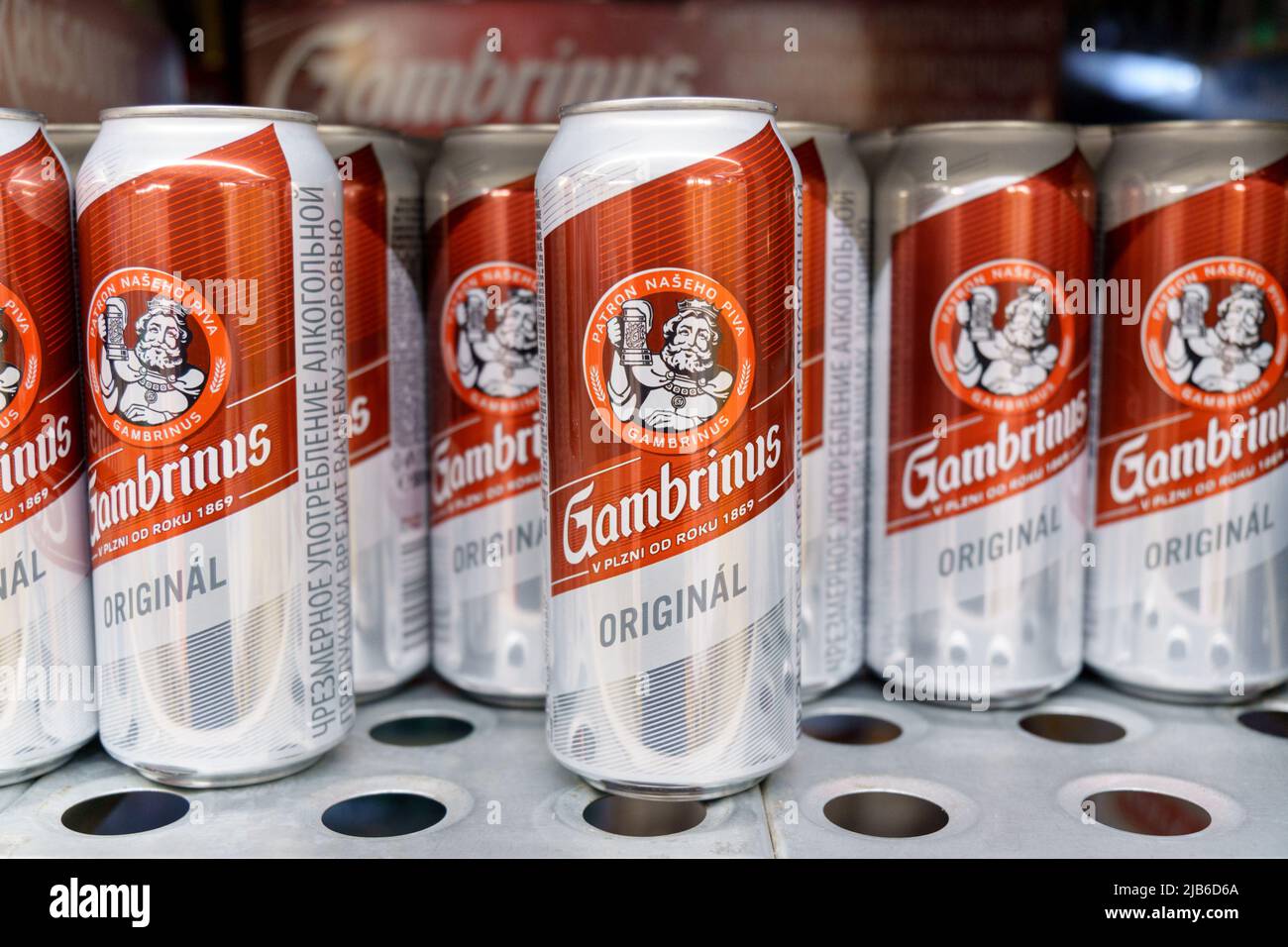 Tyumen, Russia-May 08, 2022: Can of Gambrinus beer. Gambrinus is a beer ...
