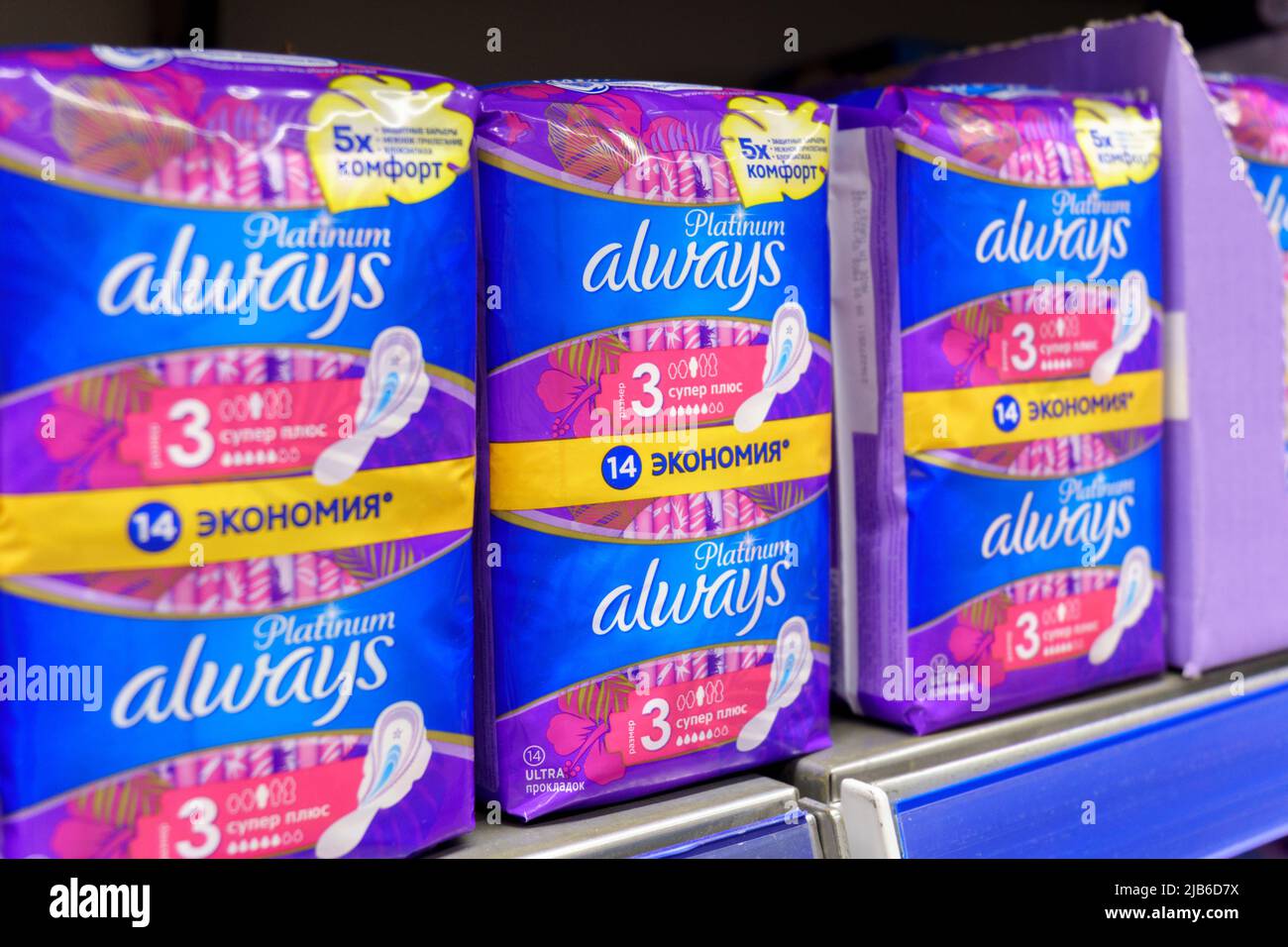 Tyumen, Russia-May 27, 2022: Always Ultra platinum pads in store ...