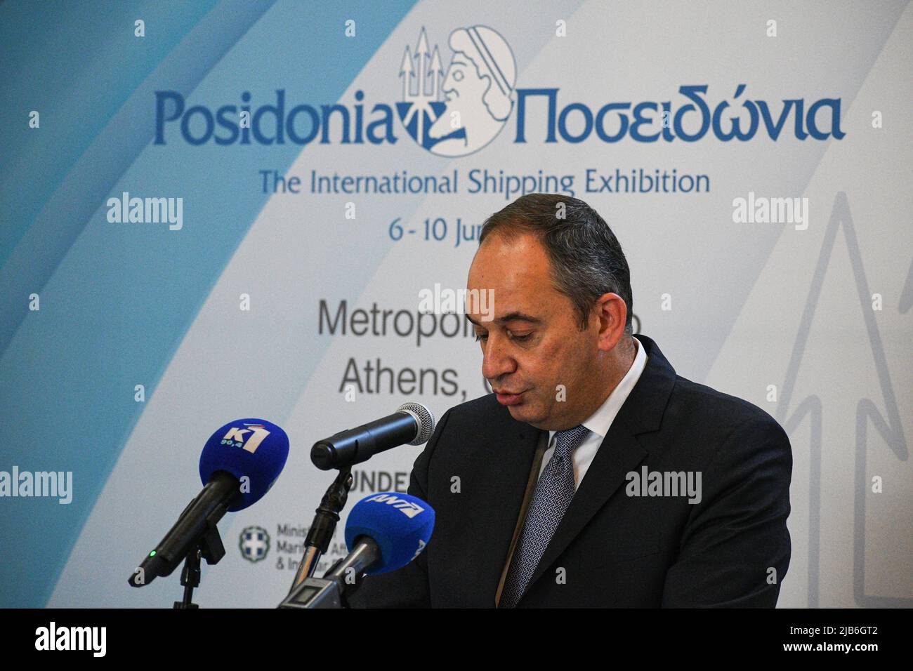 Minister of maritime affairs and insular policy hi-res stock ...
