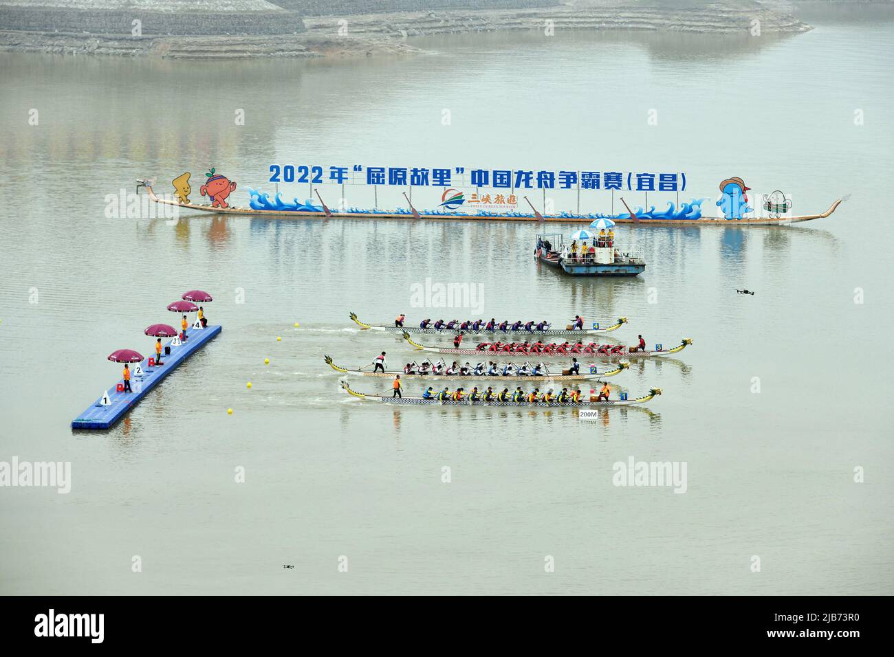 Yichang, China's Hubei Province. 3rd June, 2022. Dragon boat crew ...