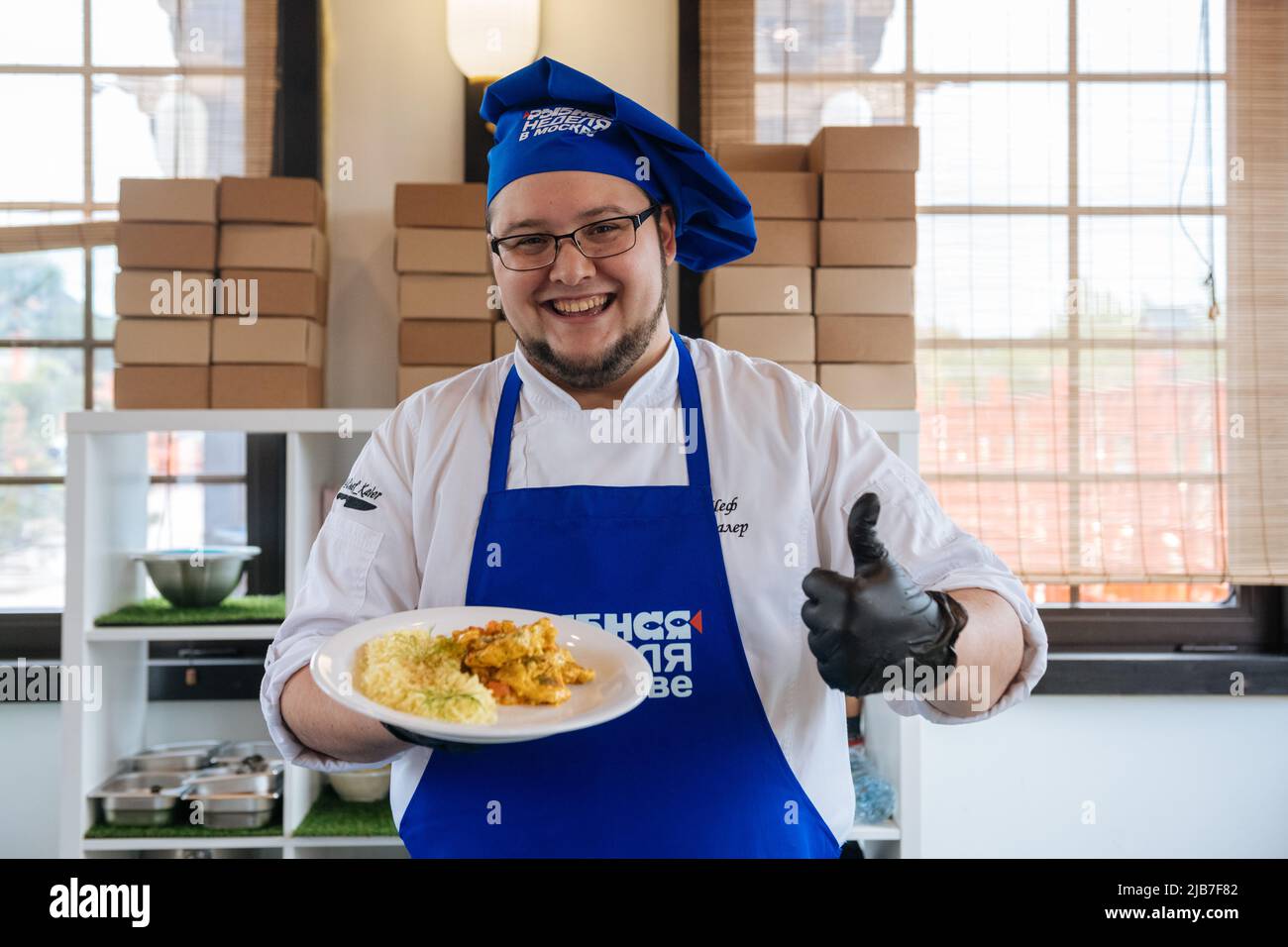 May 27, 2022. - Russia, Moscow. - The 2022 Fish Week food festival ...