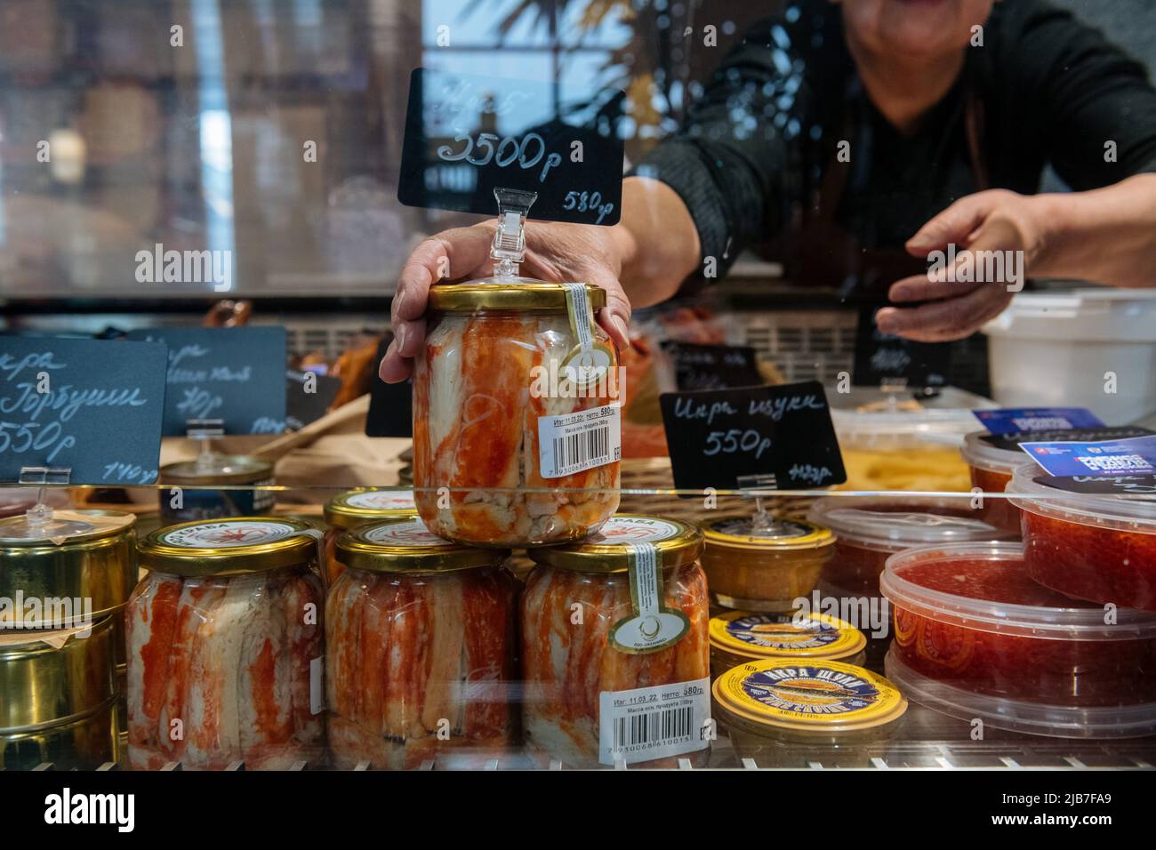 May 27, 2022. - Russia, Moscow. - The 2022 Fish Week food festival ...