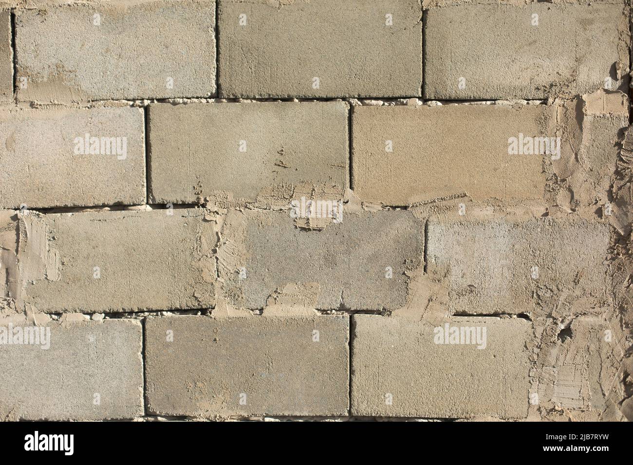 Concrete wall. Raw wall surface. Stonework. Gray surface Stock Photo ...