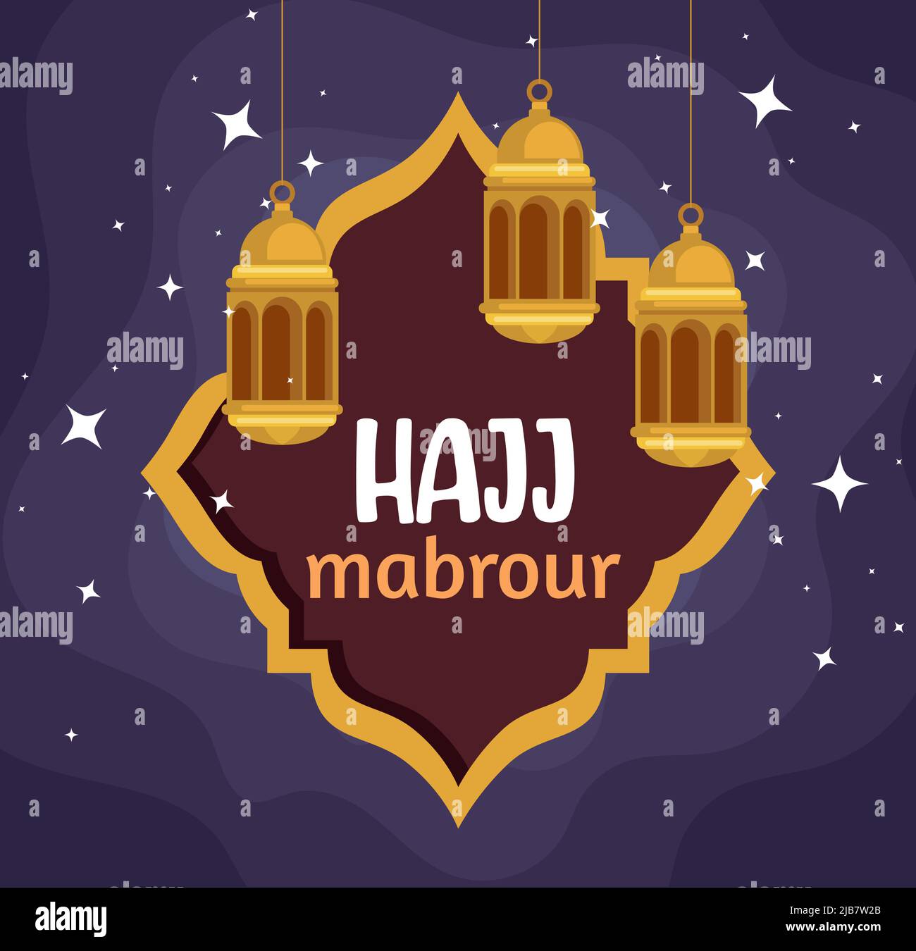 hajj mabrour lettering frame Stock Vector Image & Art - Alamy