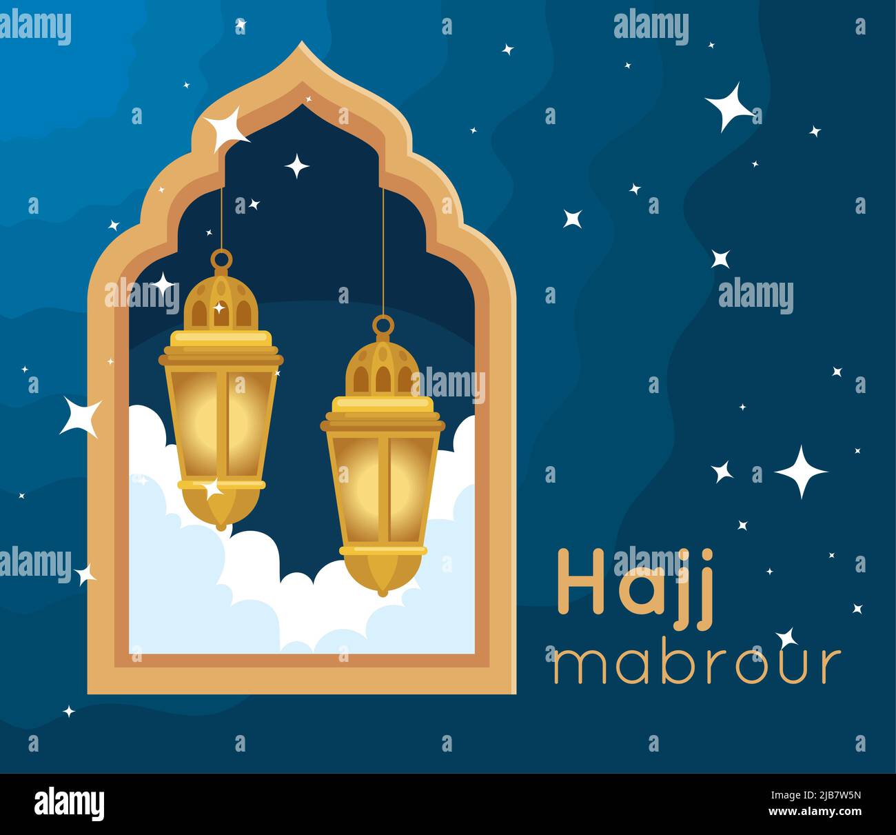 hajj mabrour lettering card Stock Vector Image & Art - Alamy