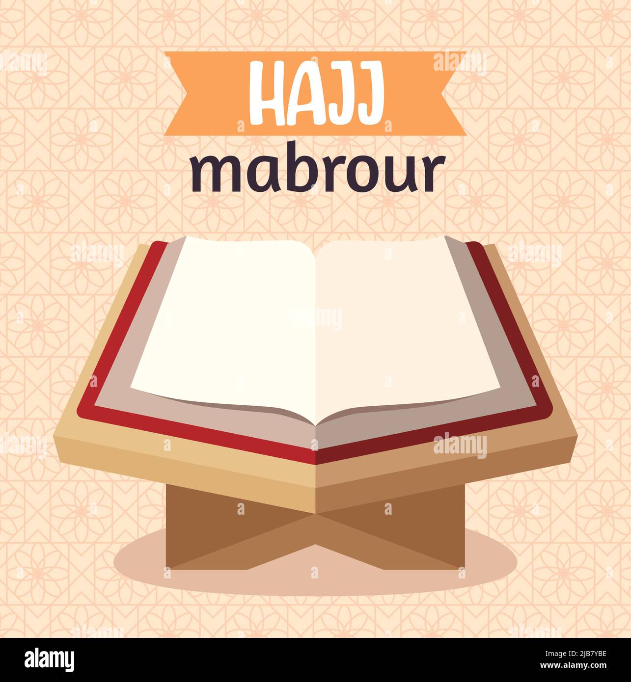 hajj mabrour lettering Stock Vector Image & Art - Alamy