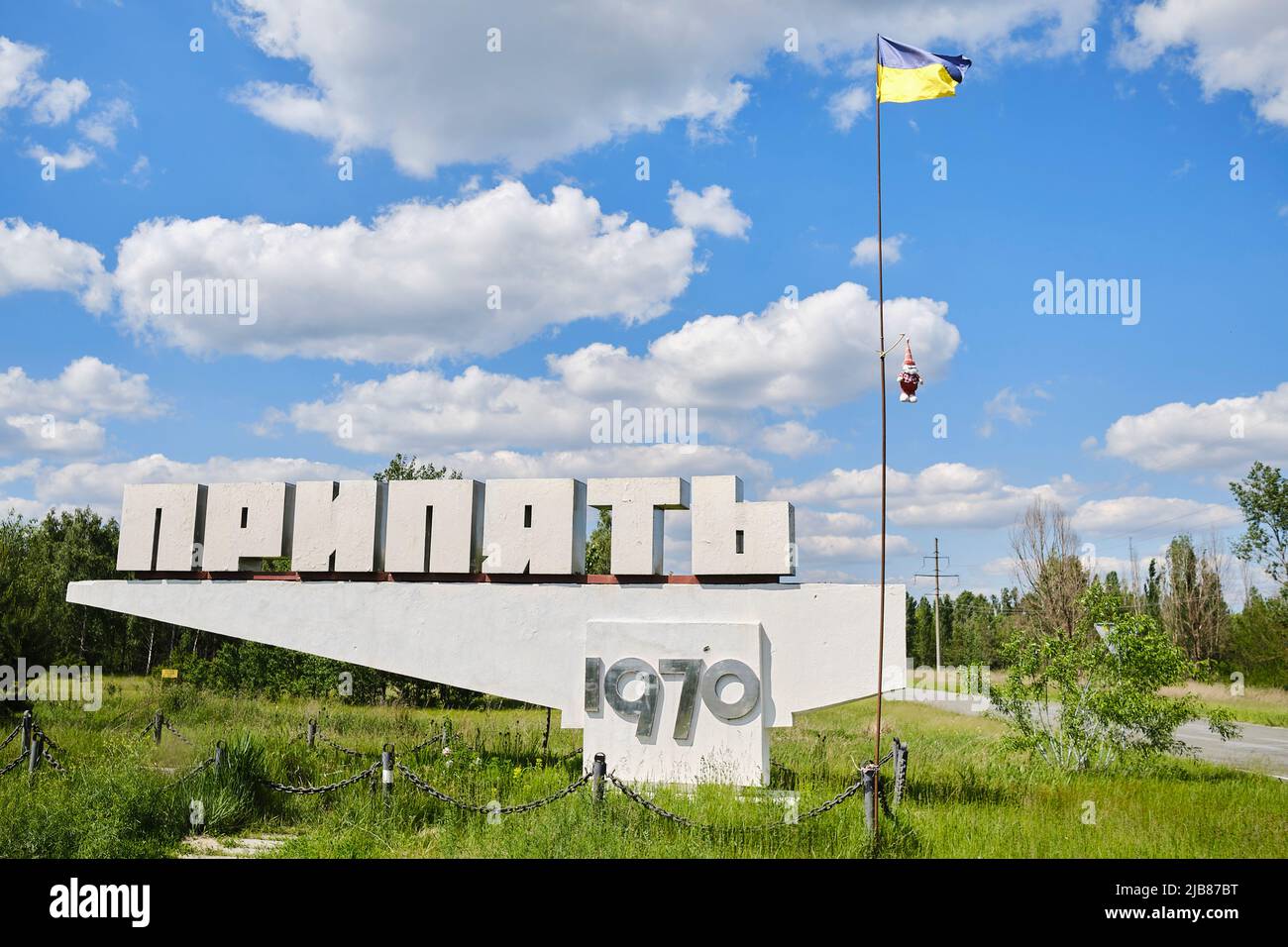 General view of the monument at the entrance to the city of Pripyat ...