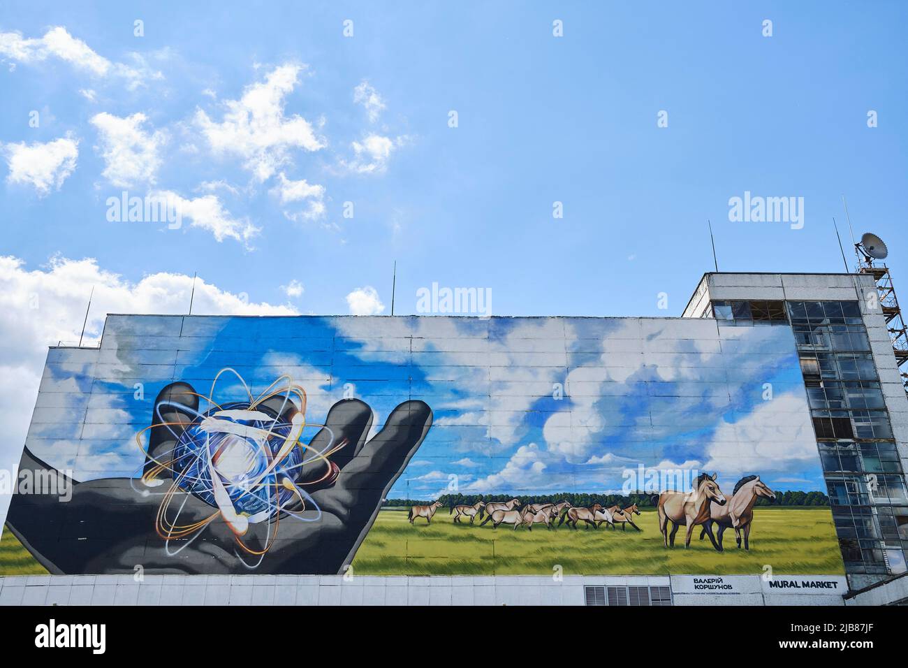 Chernobyl, Ukraine. 03rd June, 2022. Graffiti on the nuclear power ...
