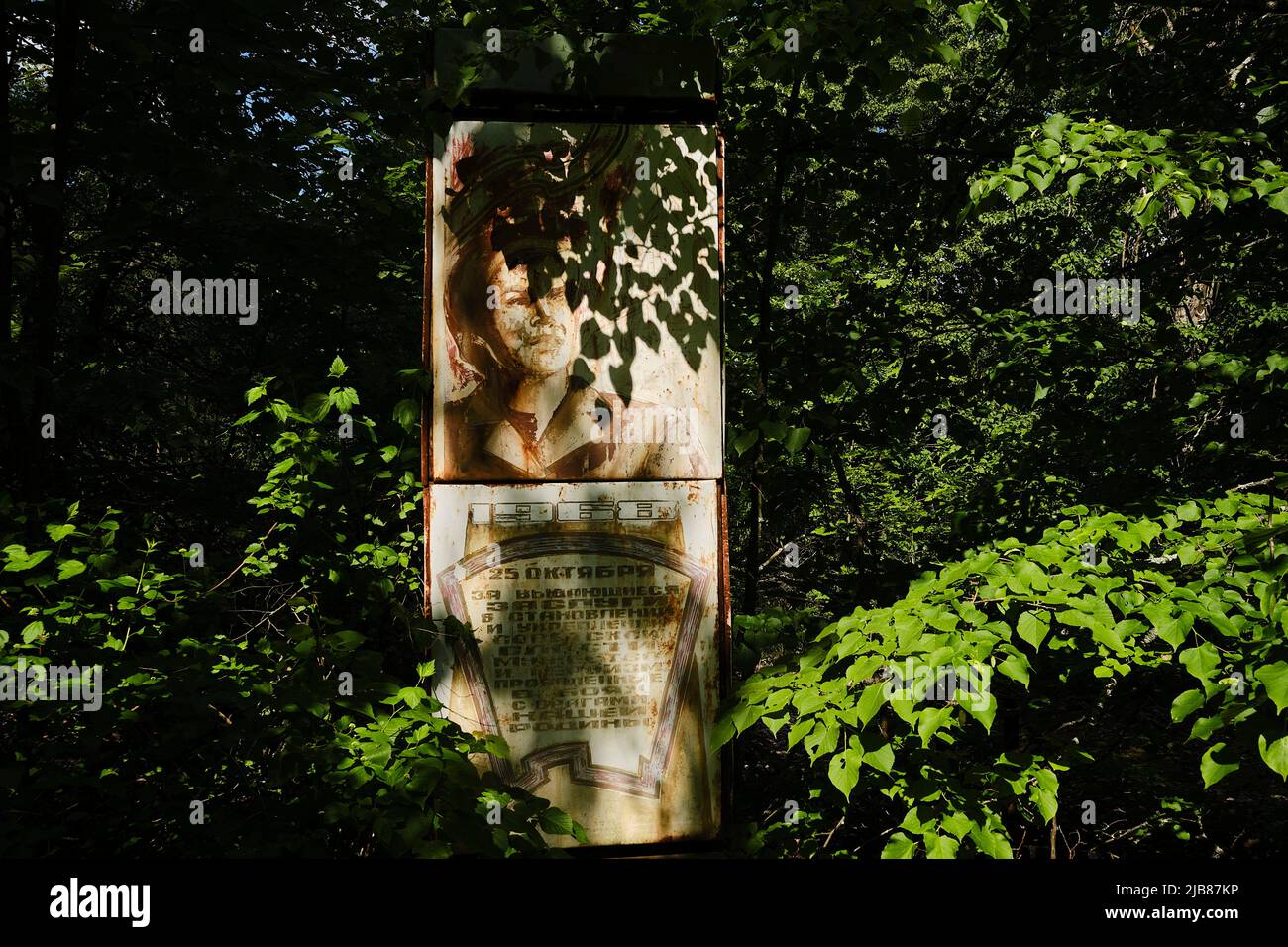 Chernobyl, Ukraine. 03rd June, 2022. Remnants of Pripyat's Soviet past ...