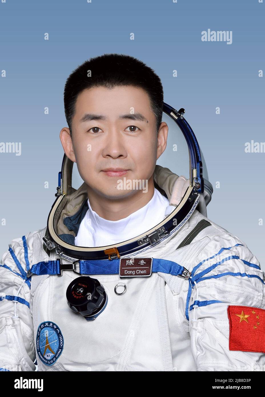 China manned space agency hi-res stock photography and images - Alamy