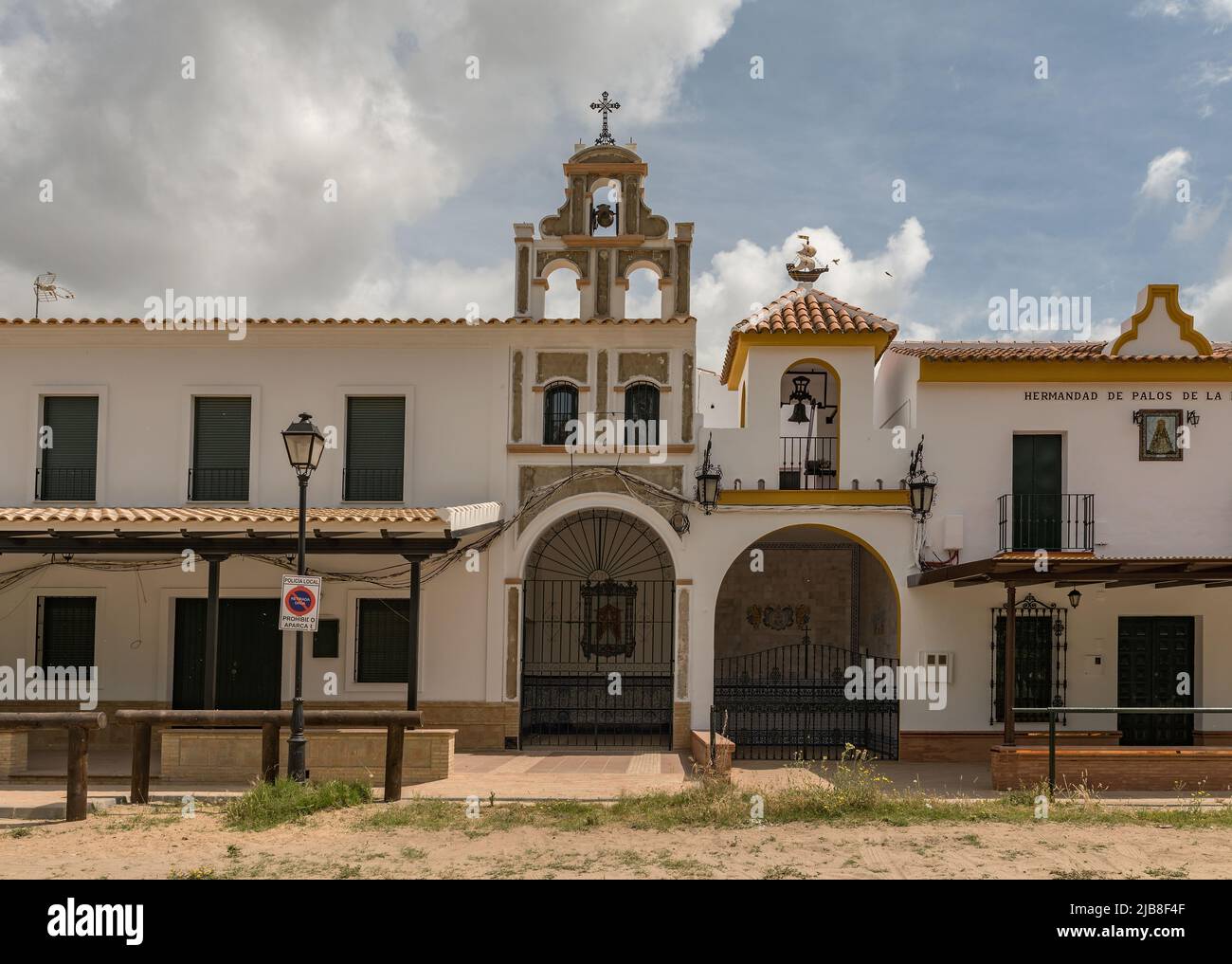 typical building in the Andalusian place of pilgrimage, El Rocío Stock ...