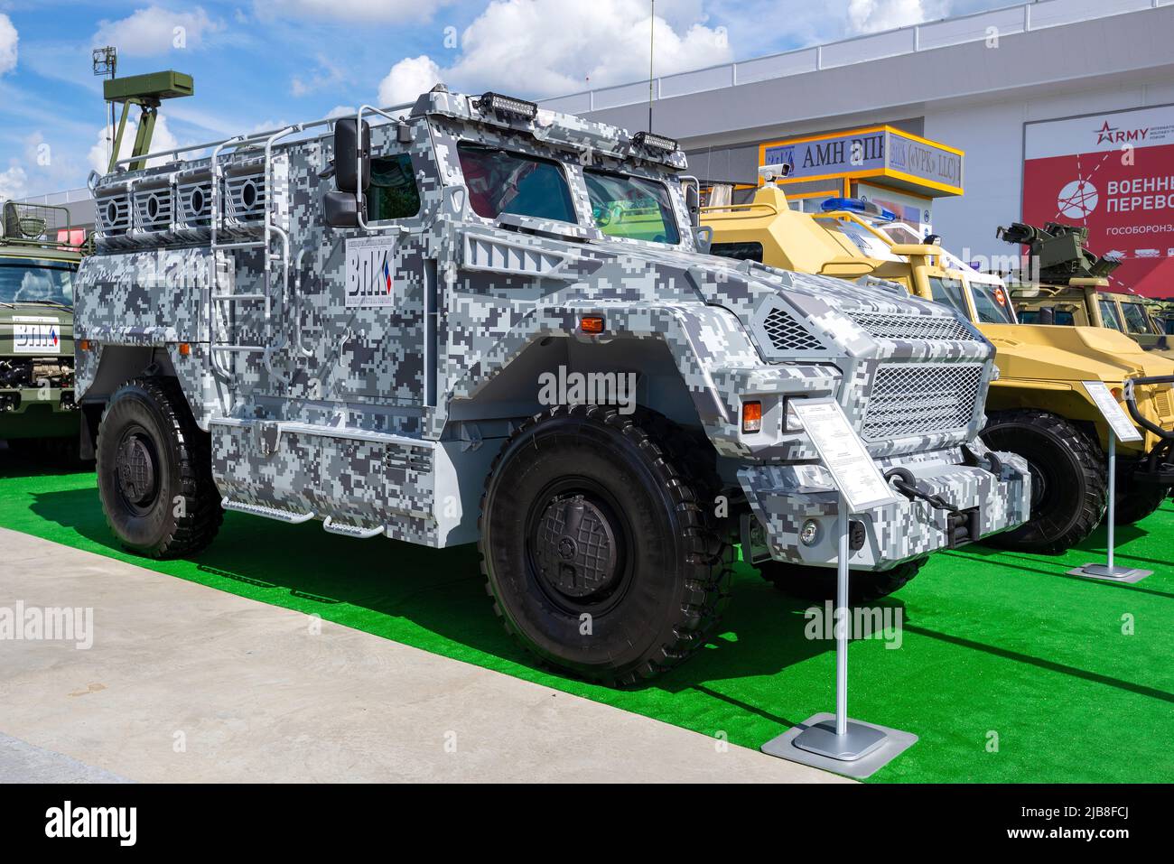 Russian police car hi-res stock photography and images - Alamy