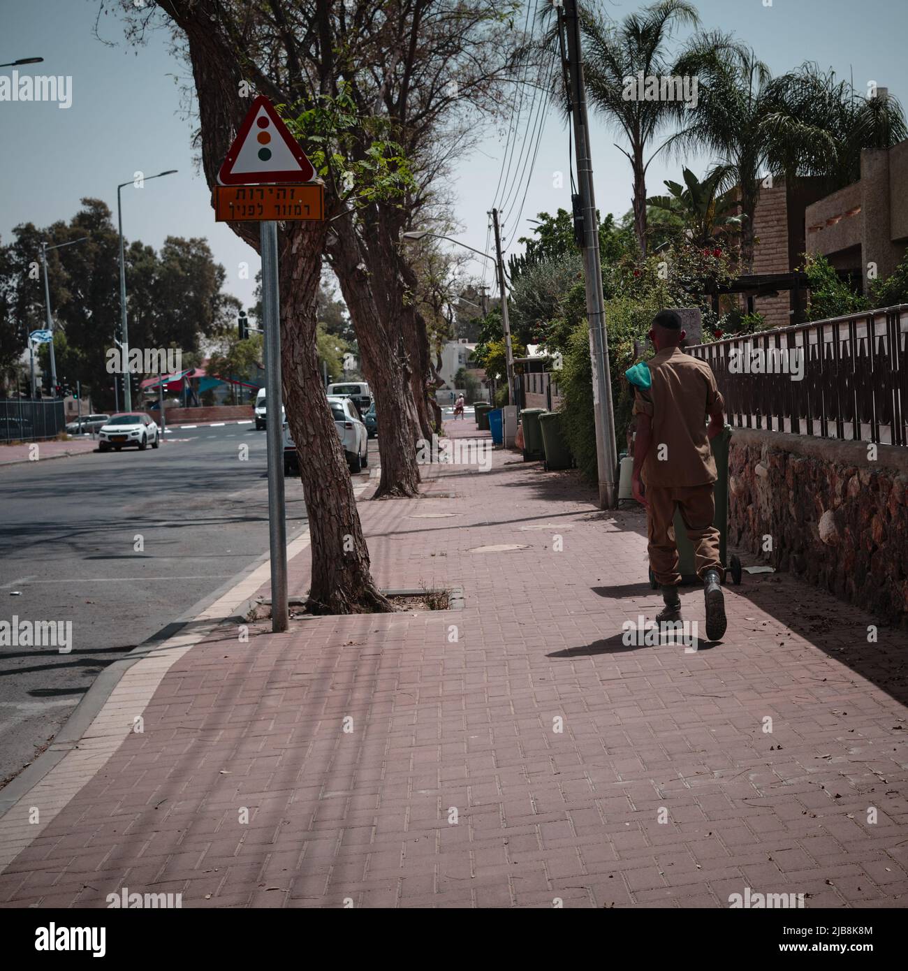 Man lamp post shadow hi-res stock photography and images - Alamy