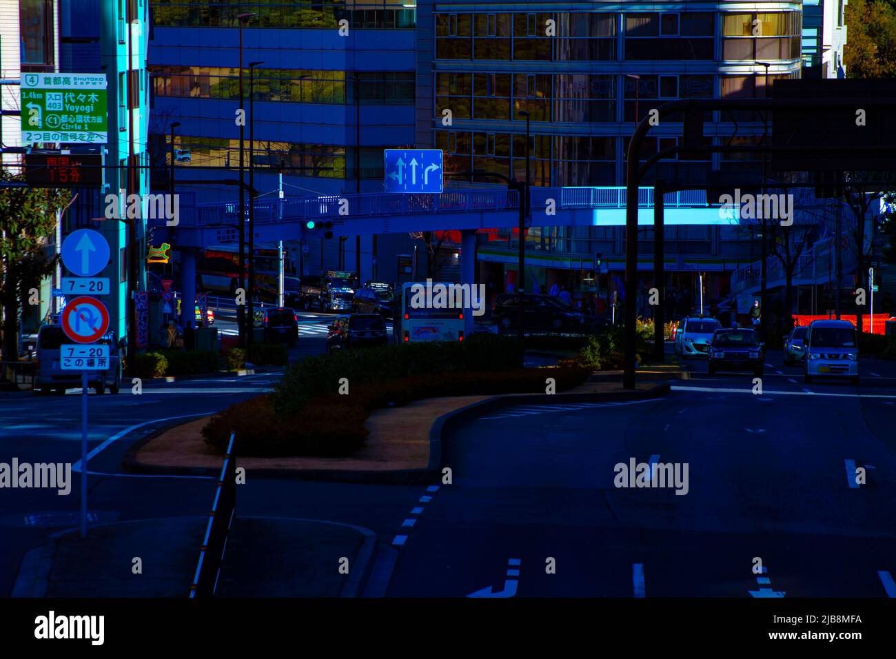 City street at the downtown in Tokyo daytime Stock Photo - Alamy
