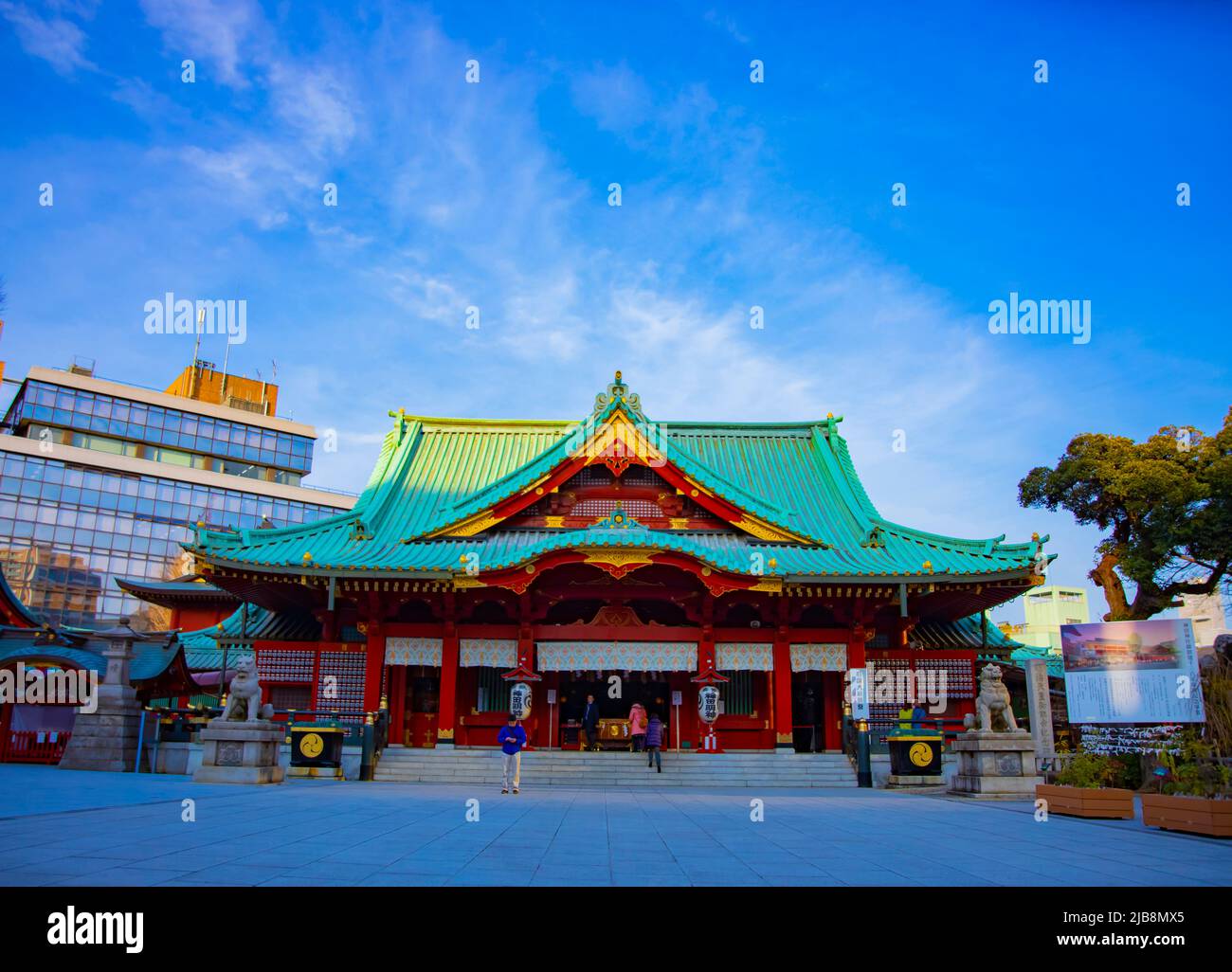 Kanda jinja hi-res stock photography and images - Alamy