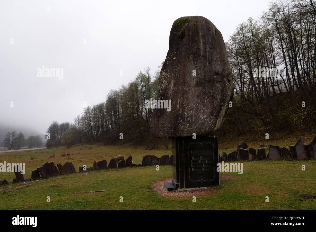 KASHHATAU, RUSSIA - CIRCA NOVEMBER 2020: Photo of memorial to 70th ...
