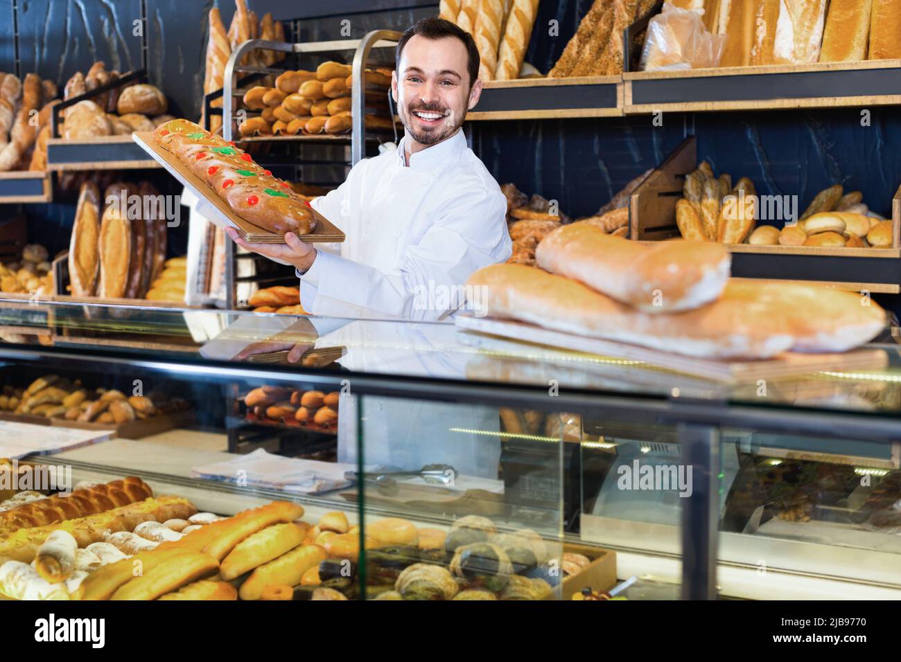 Demonstration bakery hi-res stock photography and images - Alamy