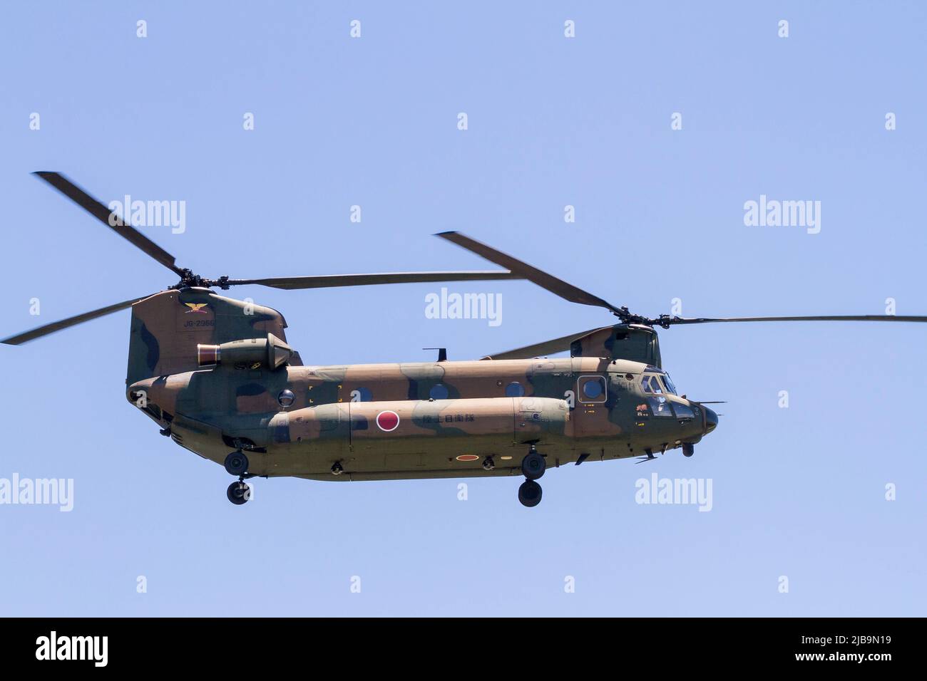 A Boeing CH 47 Chinook, helicopter flying near Atsugi Base, Kanagawa ...