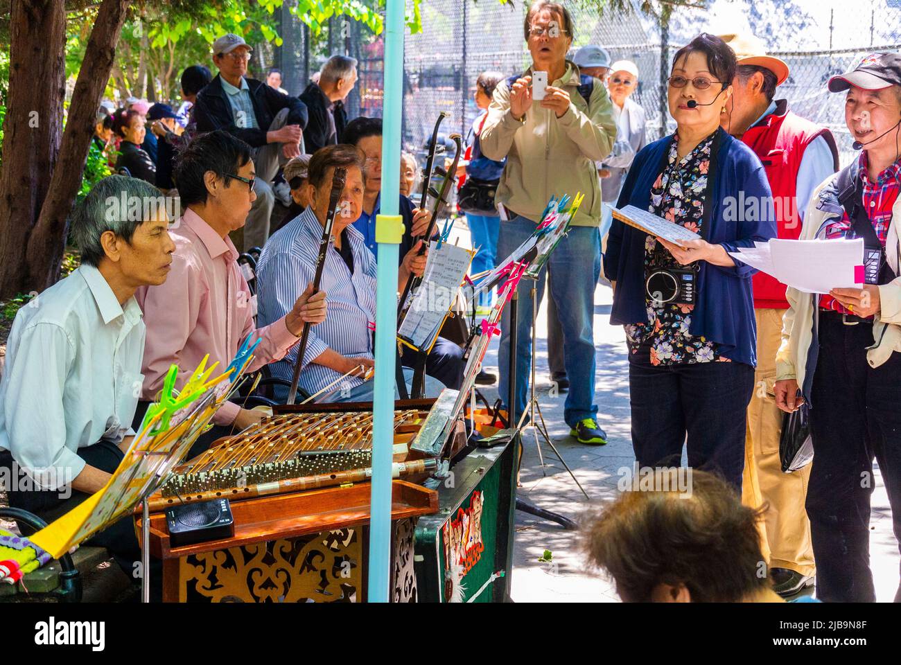 Crowd chinese people hi-res stock photography and images - Alamy