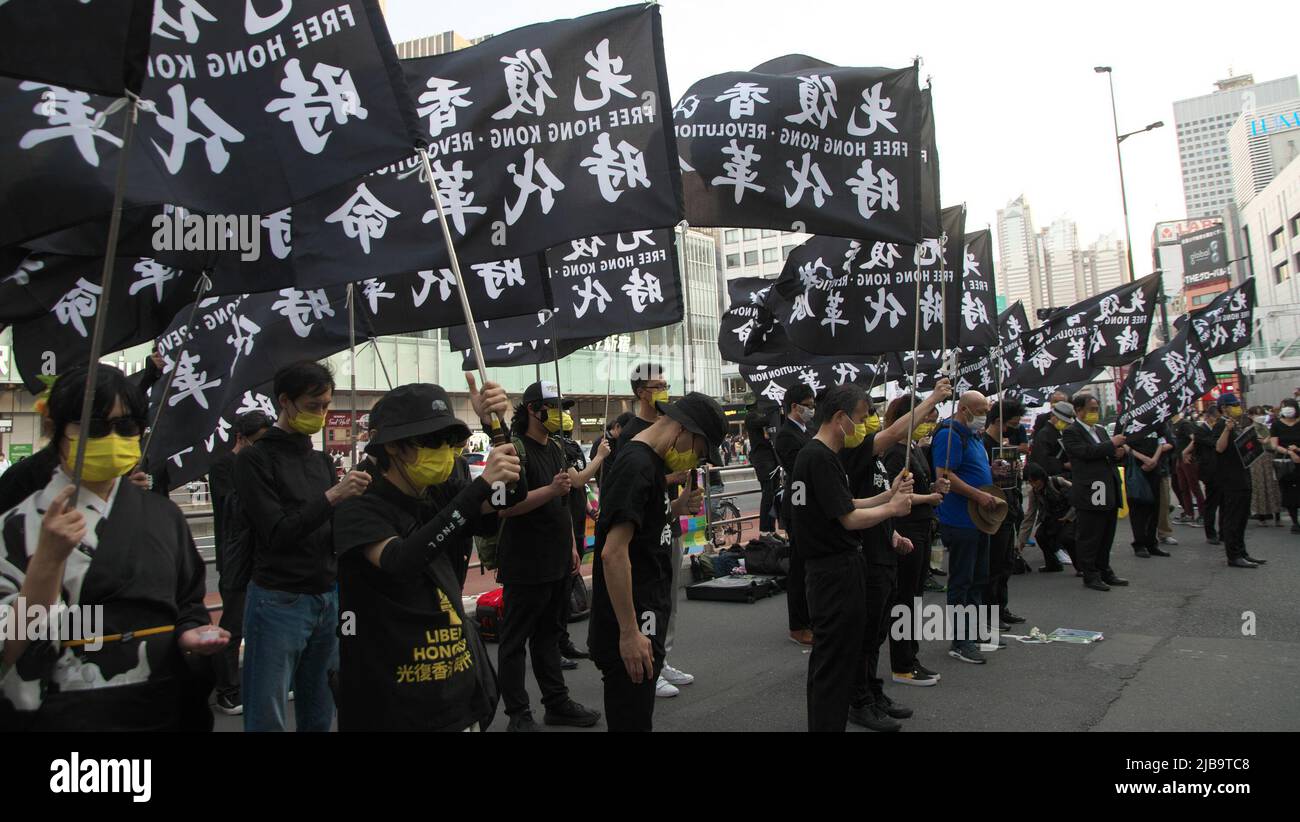 Tokyo, Japan. 04th June, 2022. Protesters silent prayer during a rally ...
