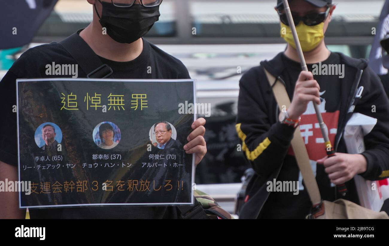 Tokyo, Japan. 04th June, 2022. Protesters silent prayer during a rally ...