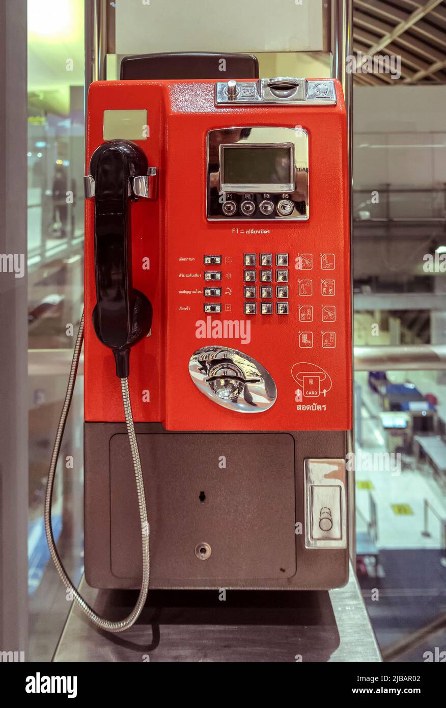 Old pay phone hi-res stock photography and images - Alamy