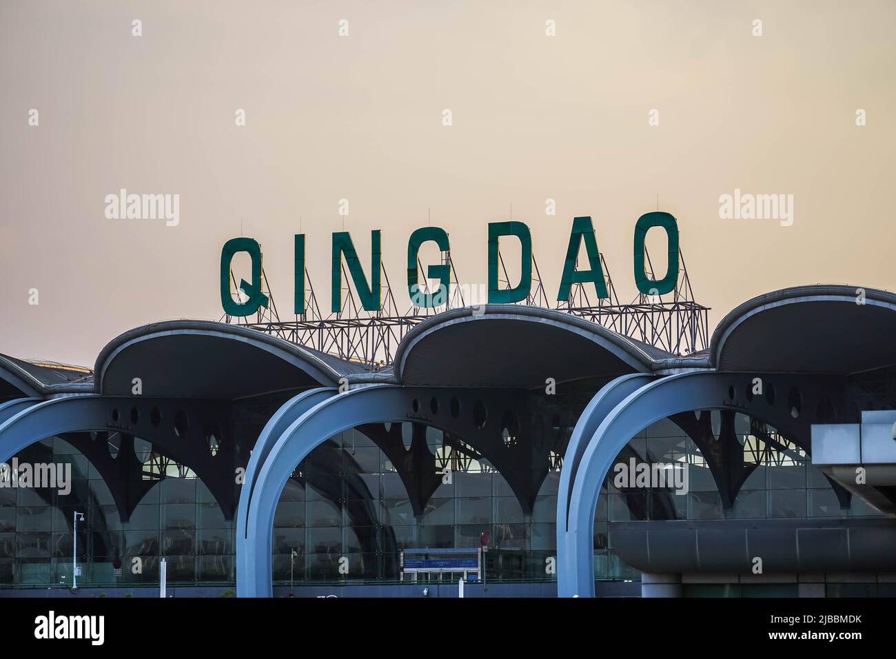 Qingdao sign of Liuting Airport Qingdao, closed airport Stock Photo - Alamy