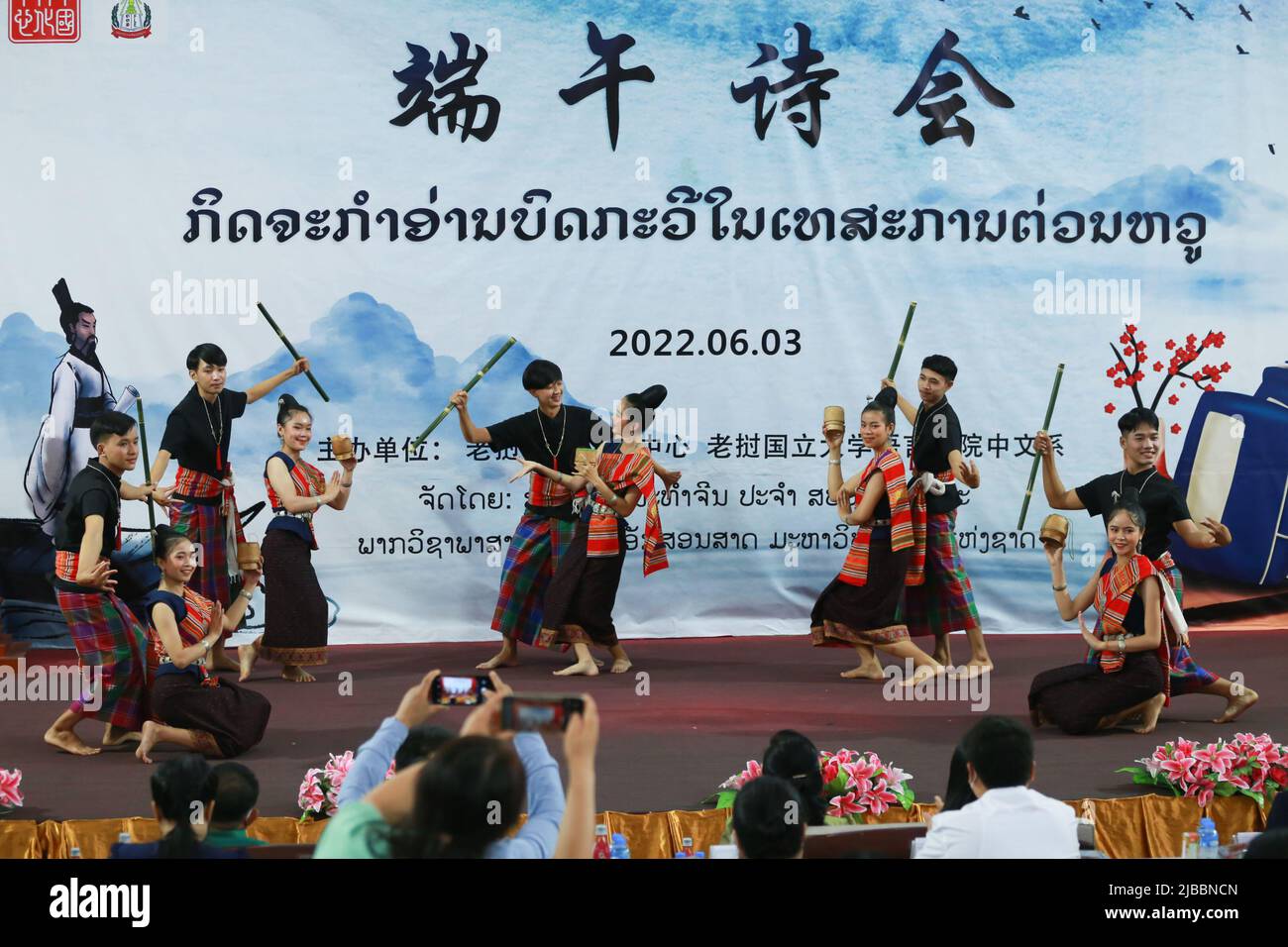Vientiane, Laos. 3rd June, 2022. Lao students perform during a Chinese ...