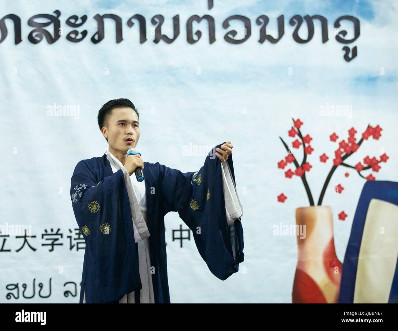 Vientiane, Laos. 3rd June, 2022. A Lao student performs during a ...