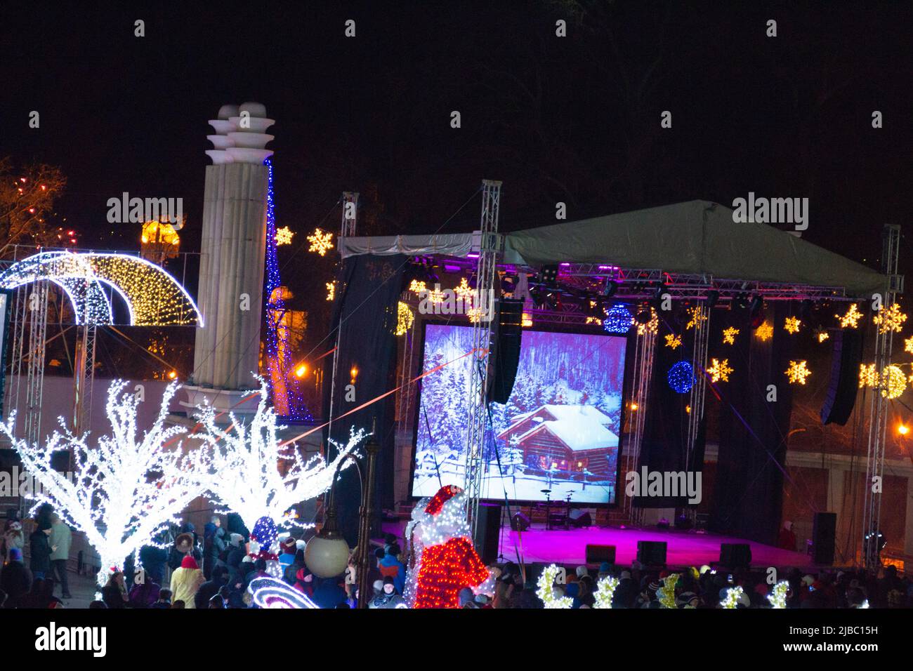 New Year Eve Live concert scene with the Bulgarian pop-singer Georgi ...