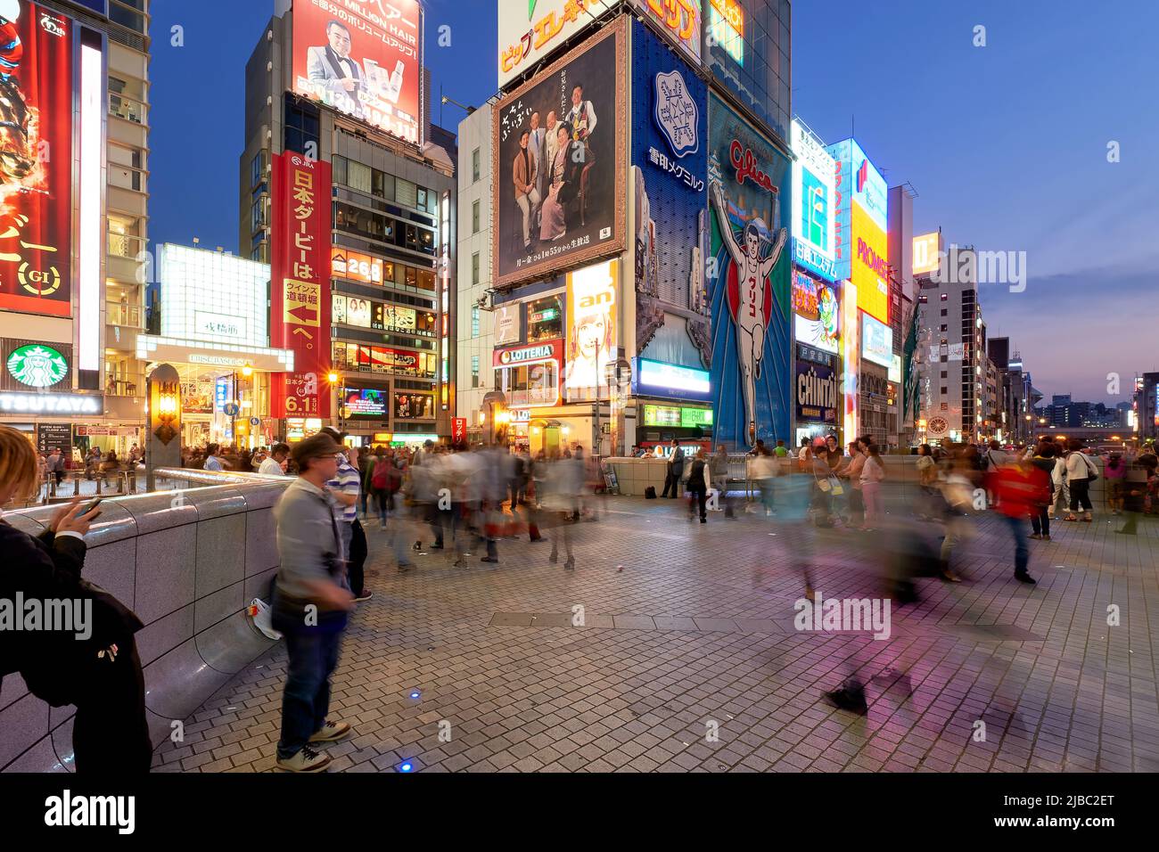 Japan. Kansai. Osaka. Illuminated signboards in Dotonbori District at ...