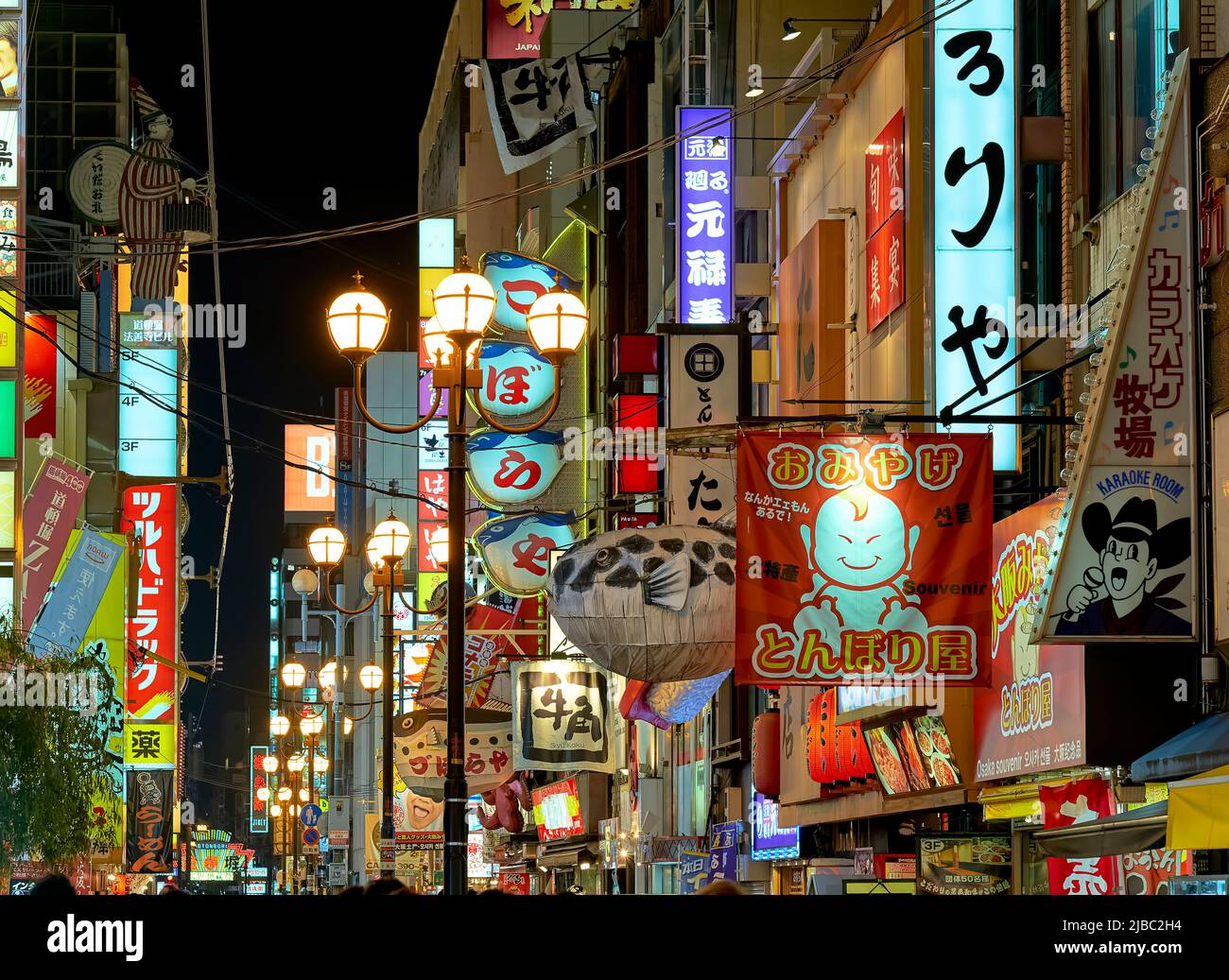 Japan. Kansai. Osaka. Illuminated signboards in Dotonbori District at ...