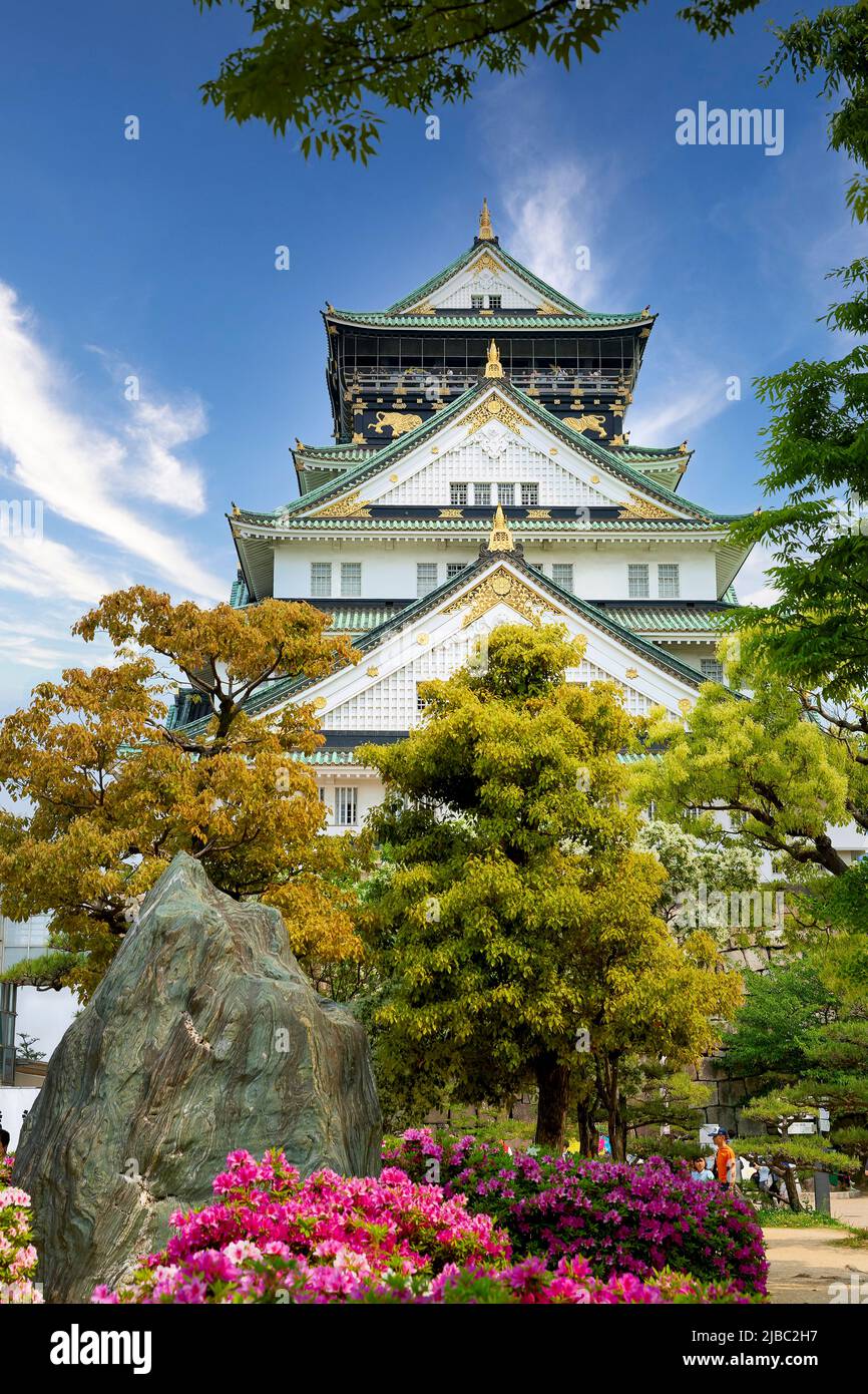 Kansai hi-res stock photography and images - Alamy