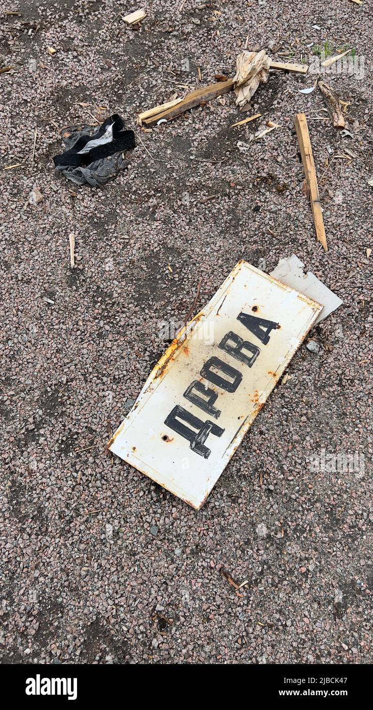 The surroundings of Chernobyl nuclear power plant in Chernobyl, Ukraine ...