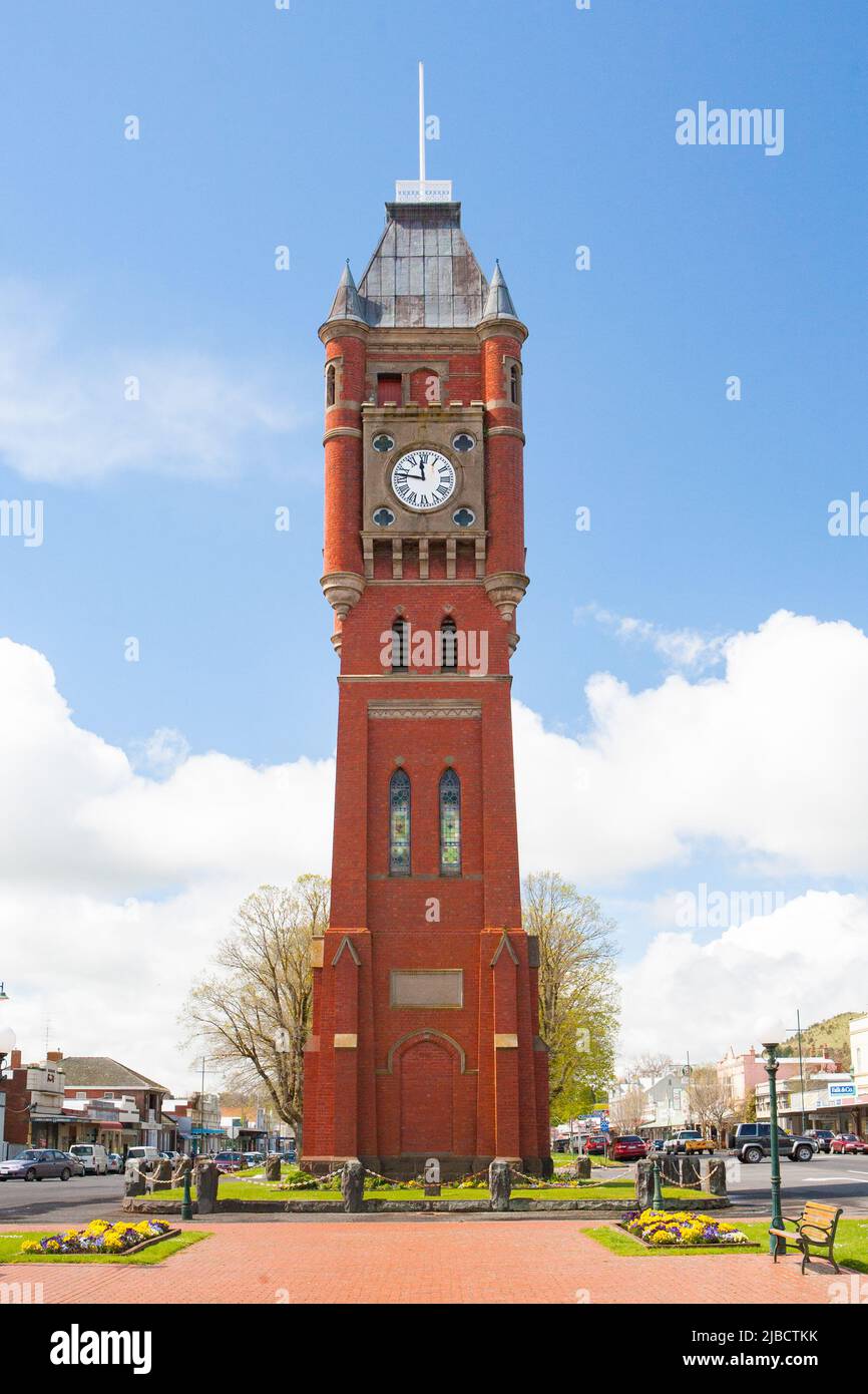 Camperdown hi-res stock photography and images - Alamy