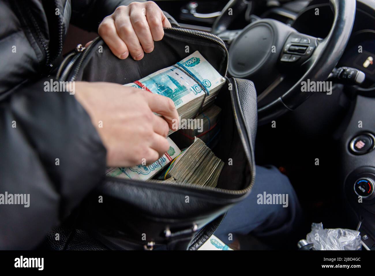 Bundles of paper money with a nominal value of 1 thousand Russian ...