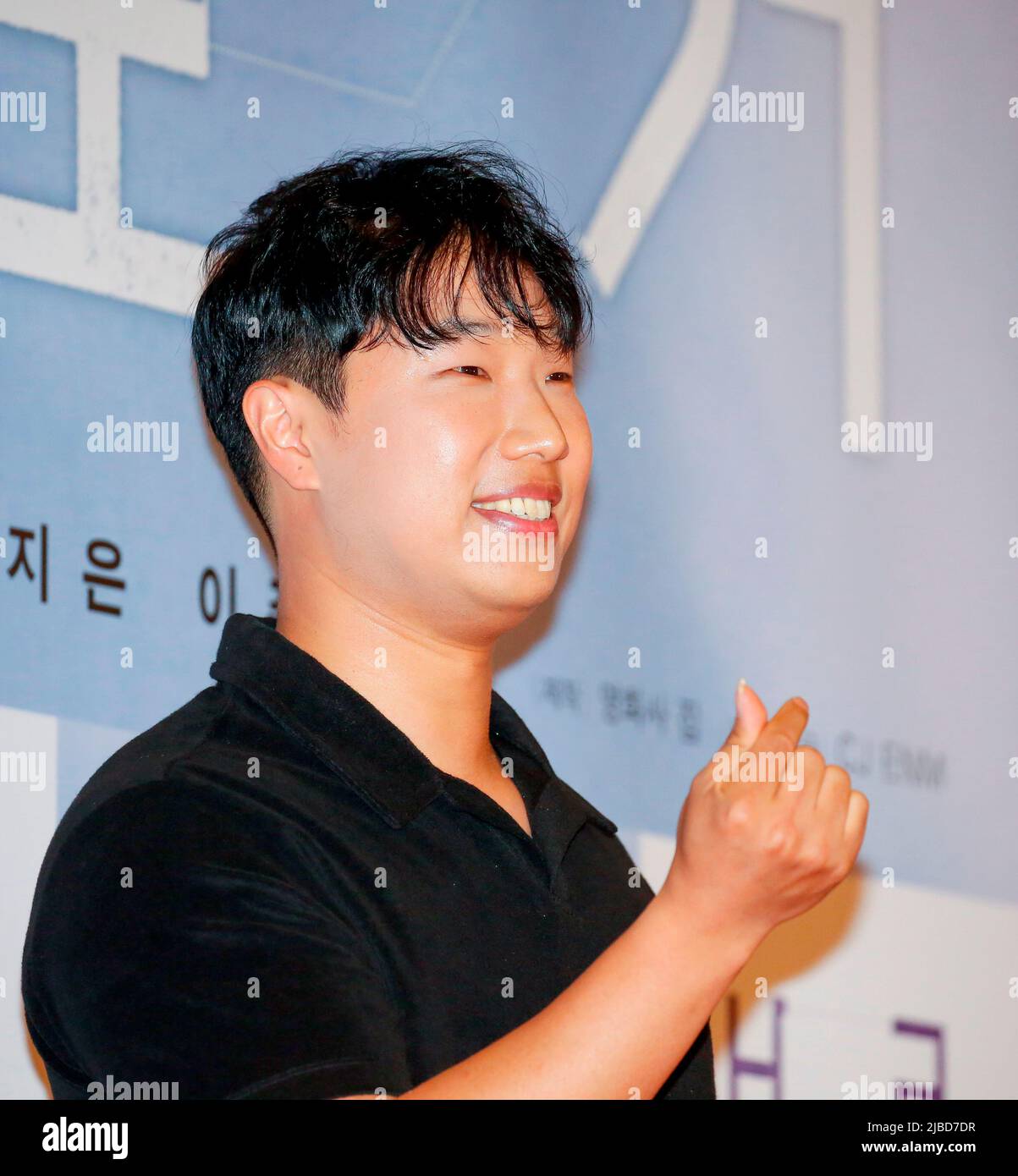 Kim Jin-Ho (SG WannaBe), June 2, 2022 : South Korean singer Kim Jin-Ho ...