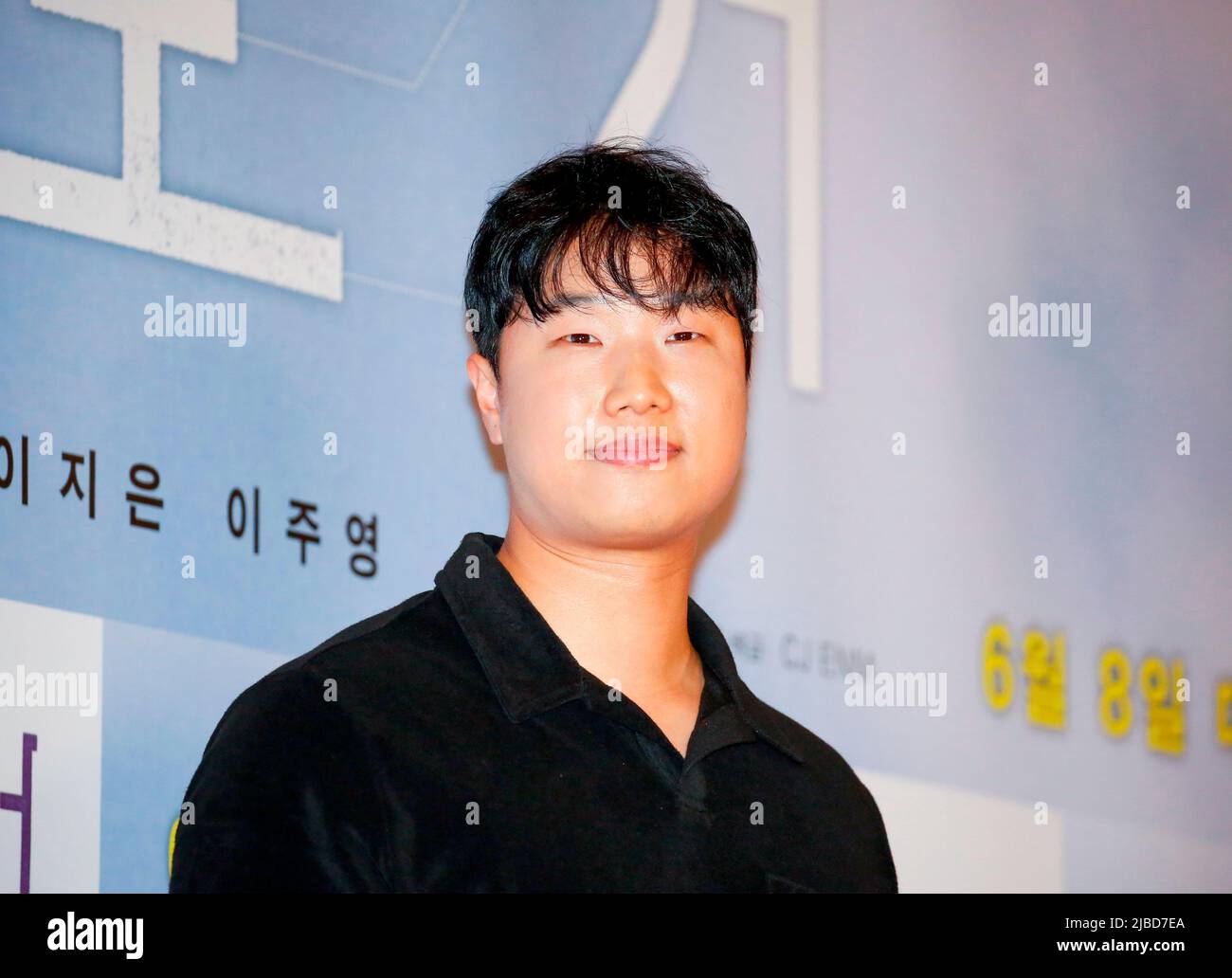 Kim Jin-Ho (SG WannaBe), June 2, 2022 : South Korean singer Kim Jin-Ho ...