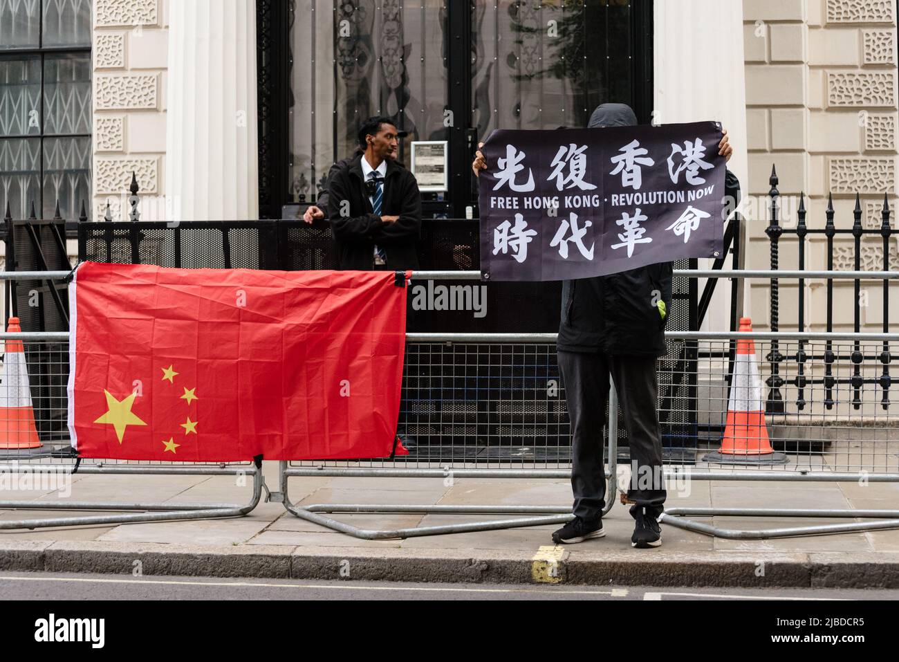 London, UK. 4 June 2022. Commemoration of the 33rd anniversary of the ...