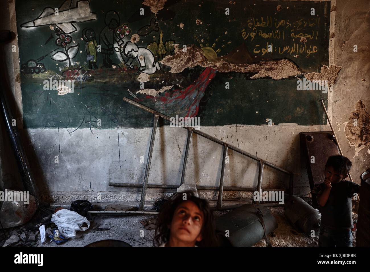 Binnish, Syria. 05th June, 2022. A general view of a school board with ...