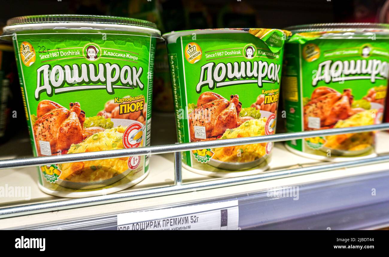 Samara, Russia - May 31, 2022: Chinese mashed potatoes Doshirak in a ...