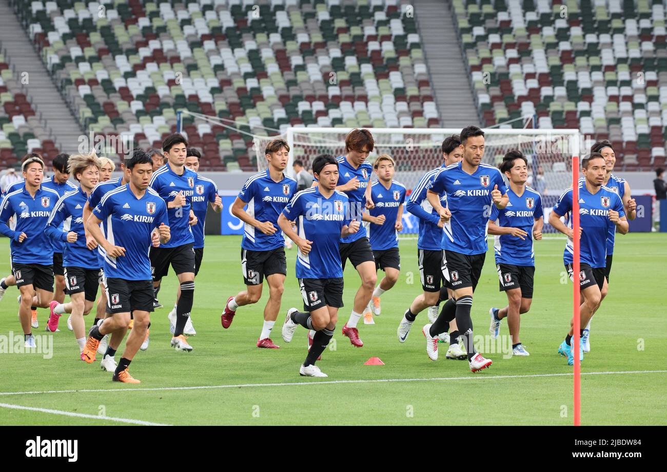 Tokyo, Japan. 5th June, 2022. Japanese national football team members ...