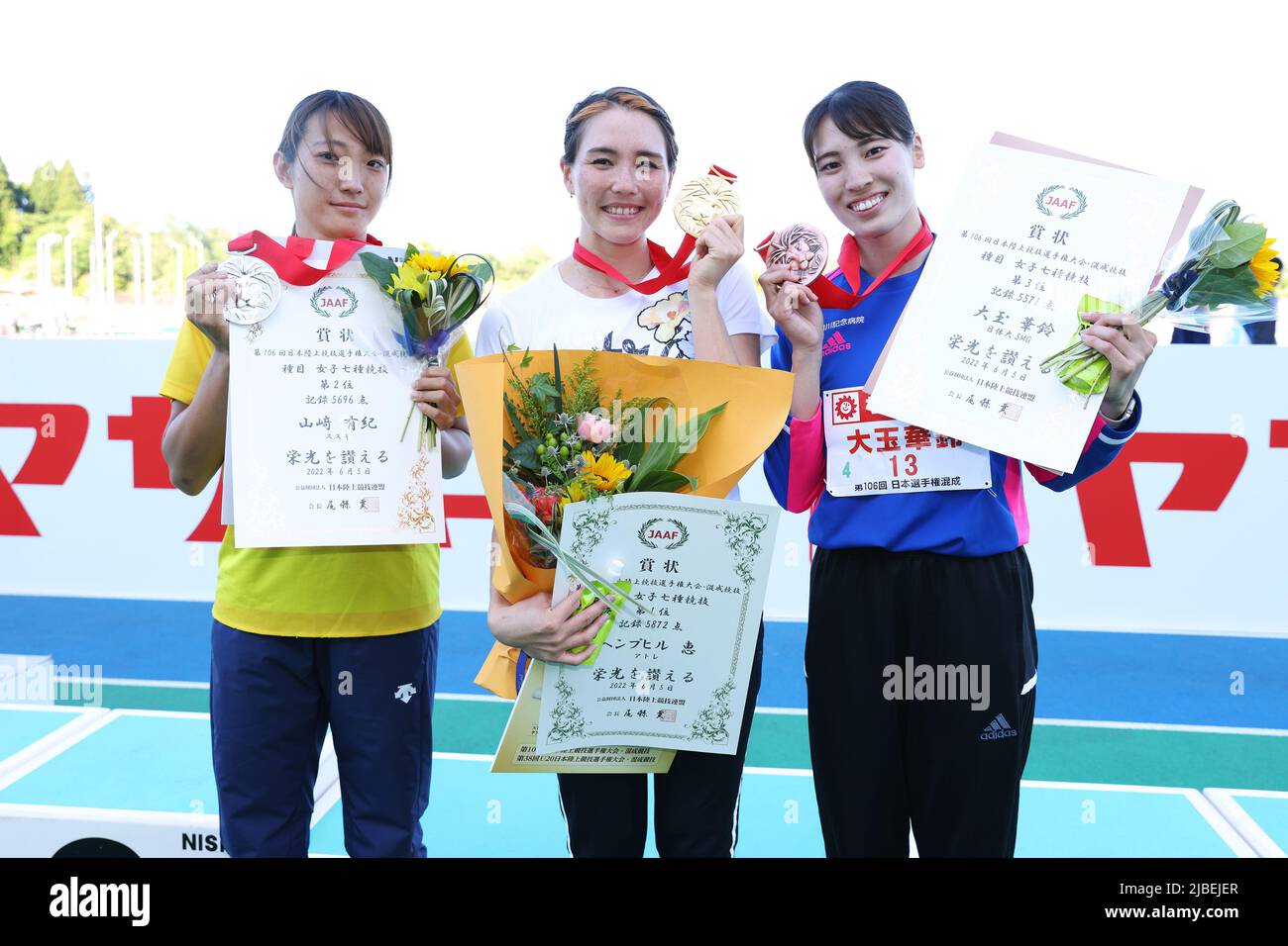 Akita Athletics Stadium, Akita, Japan. 5th June, 2022. (L-R) Yuki ...