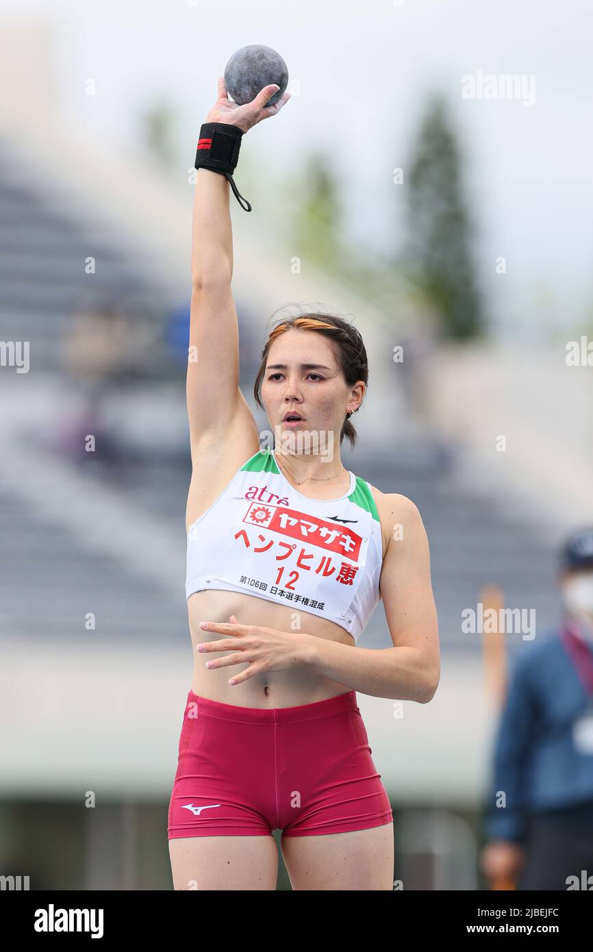 Akita Athletics Stadium, Akita, Japan. 4th June, 2022. Meg Hemphill ...