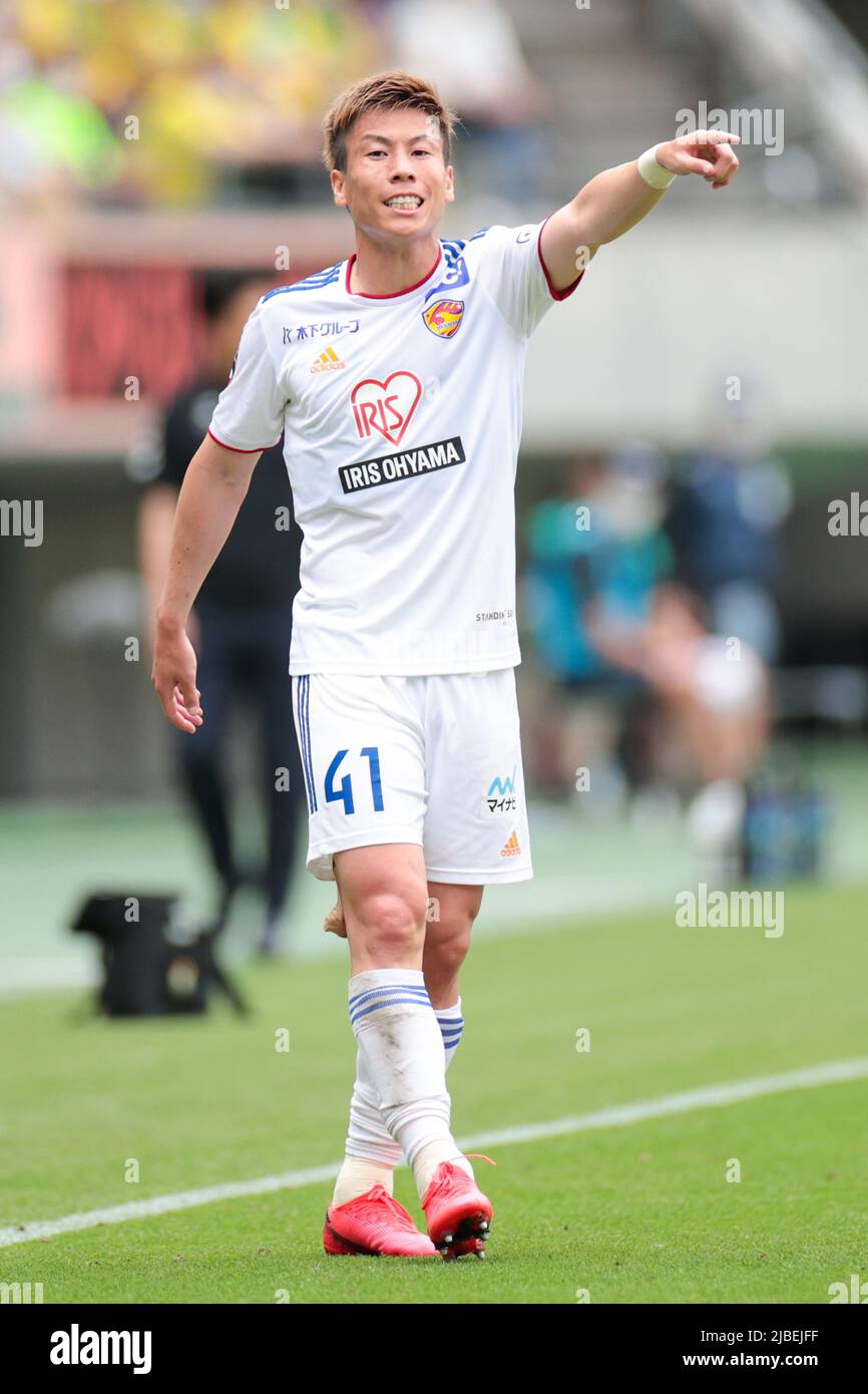 Chiba, Japan. 5th June, 2022. Yuto Uchida (Vegalta) Football/Soccer : 2022 J2 League match ...