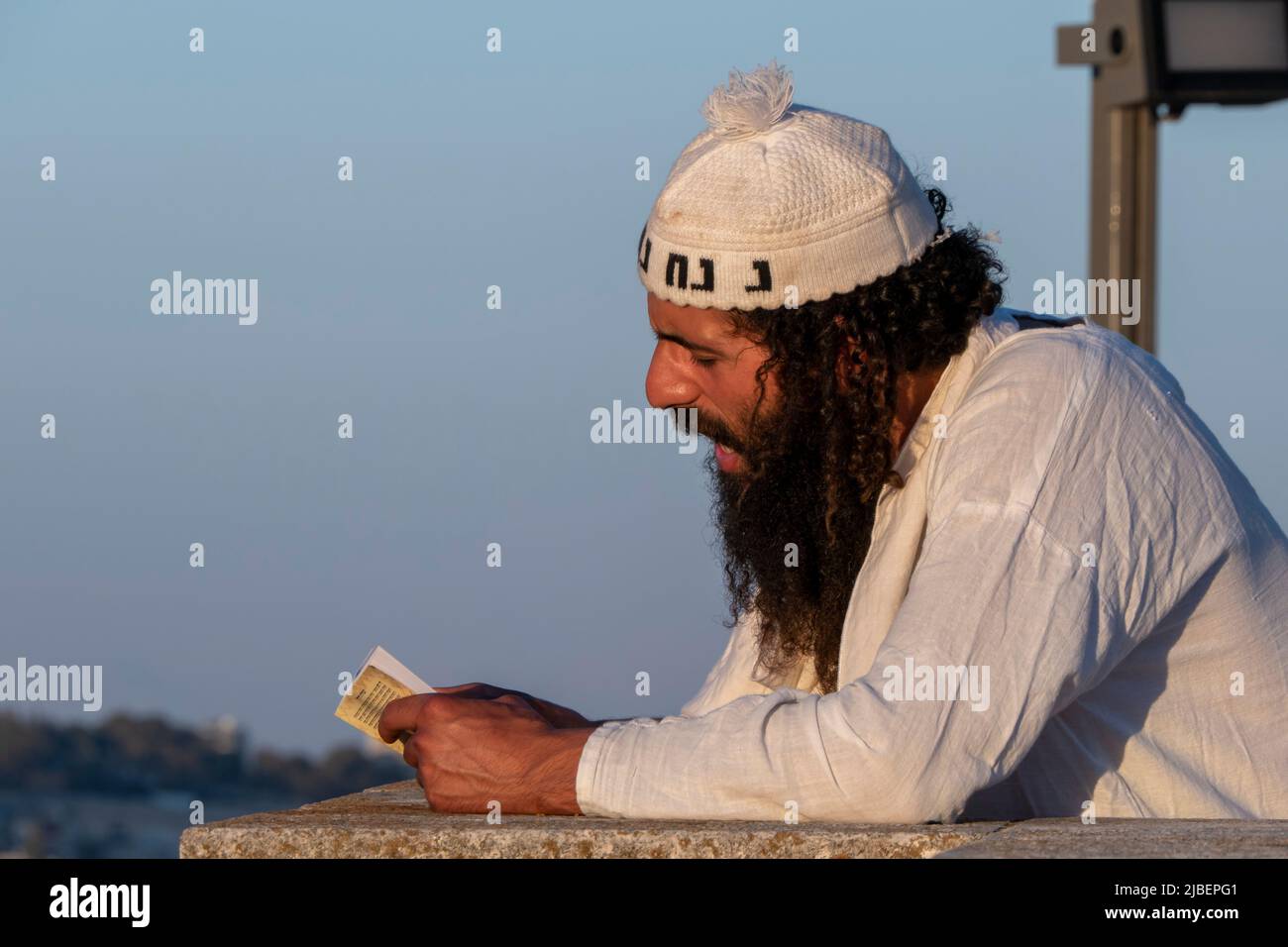 Nachman hi-res stock photography and images - Alamy